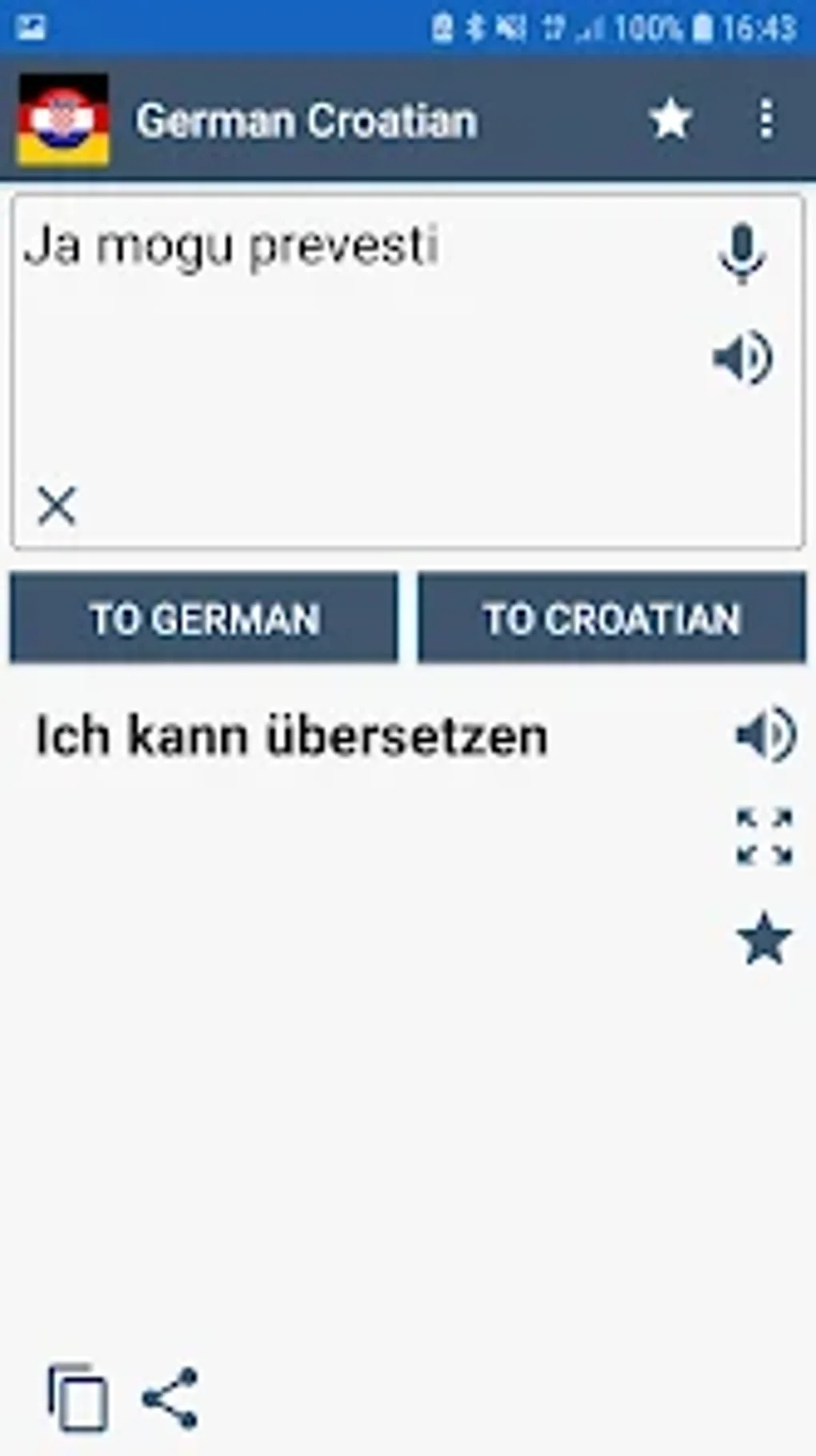 German Croatian Translator para Android - Descargar