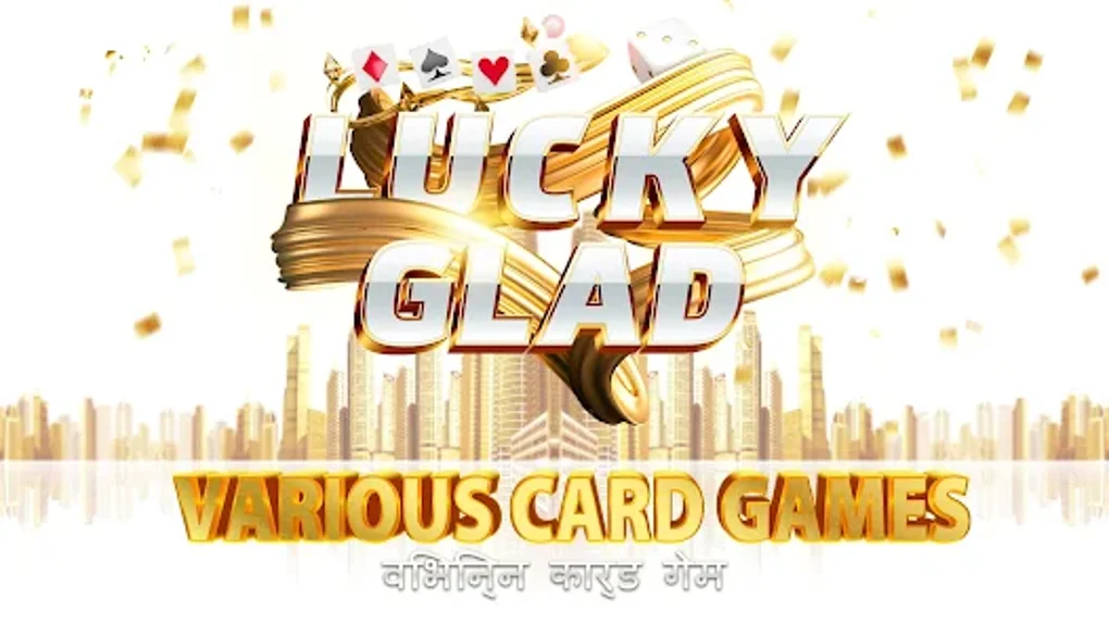 Personal Record Form สำหรับ Android - ดาวน์โหลด