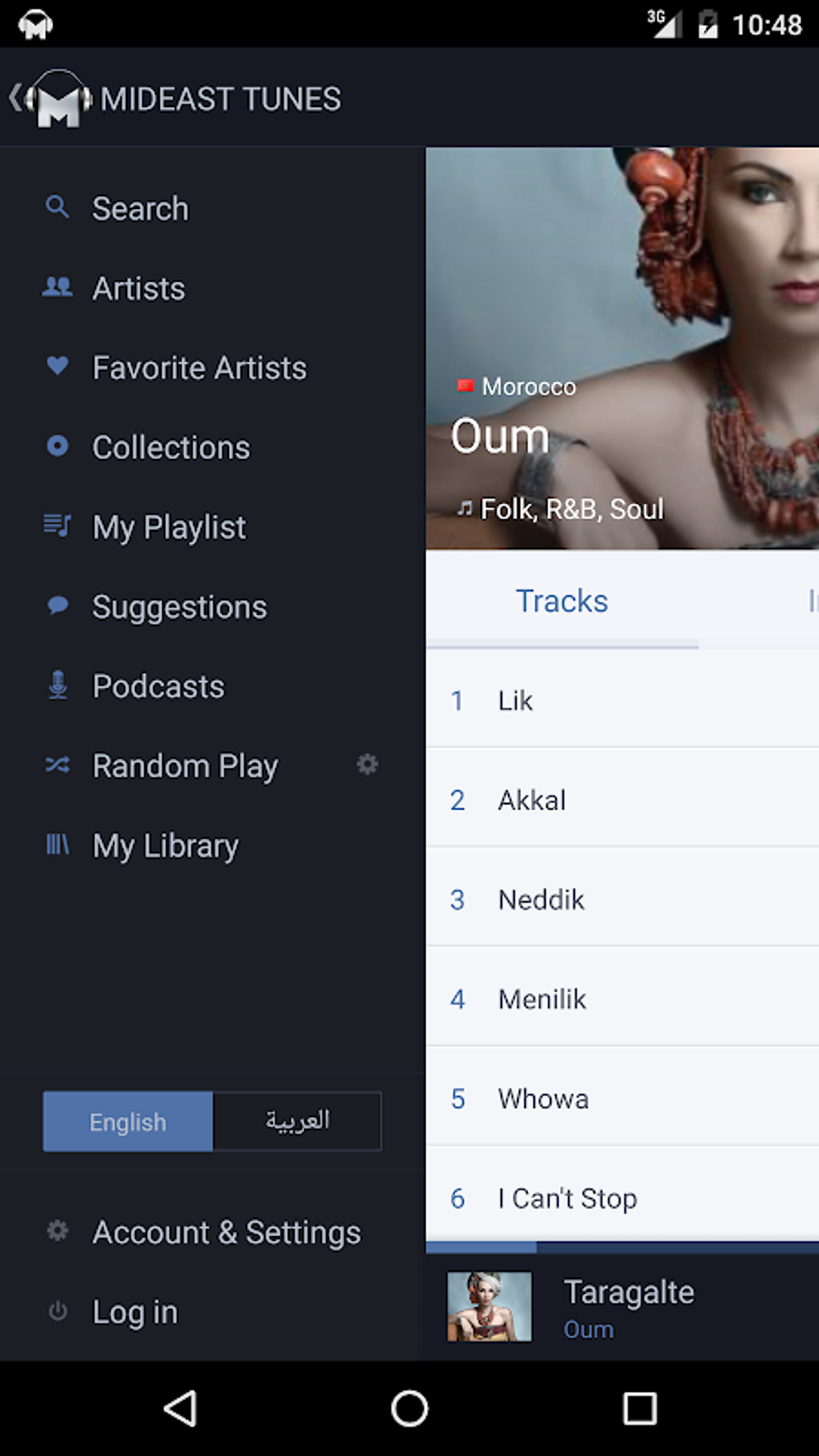 Mideast Tunes. APK for Android - Download