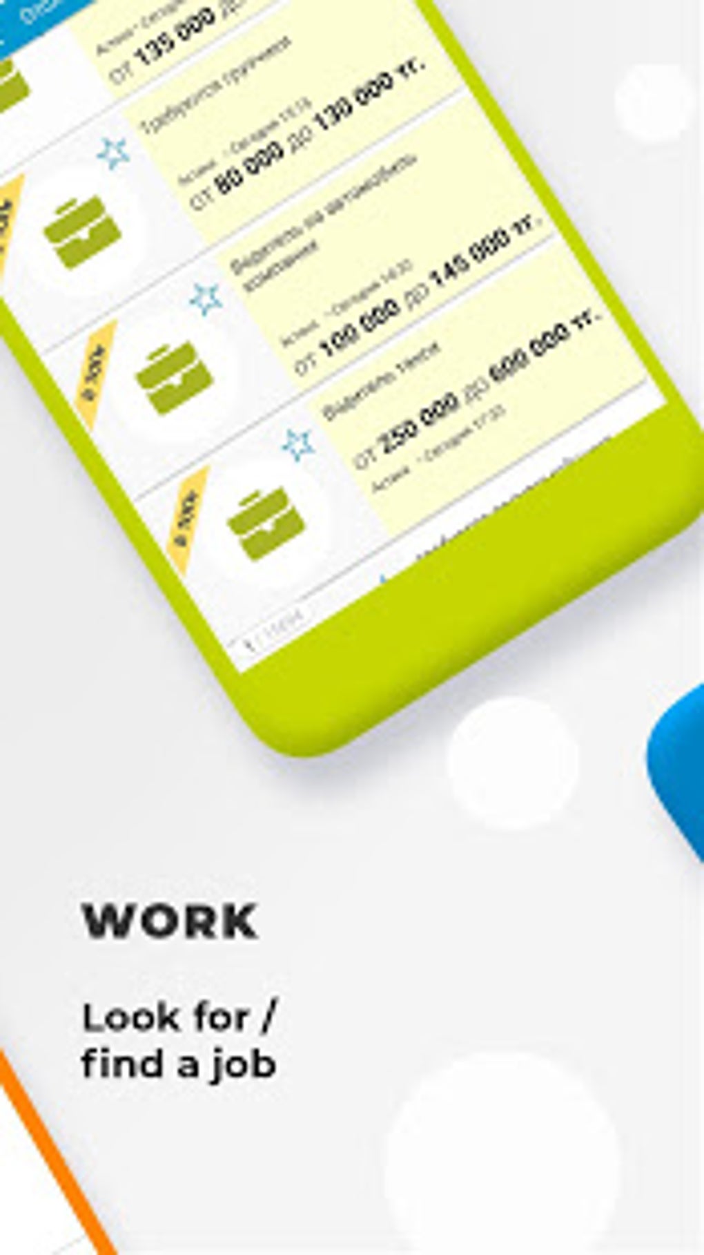 OLX Classifieds of Kazakhstan APK для Android — Скачать