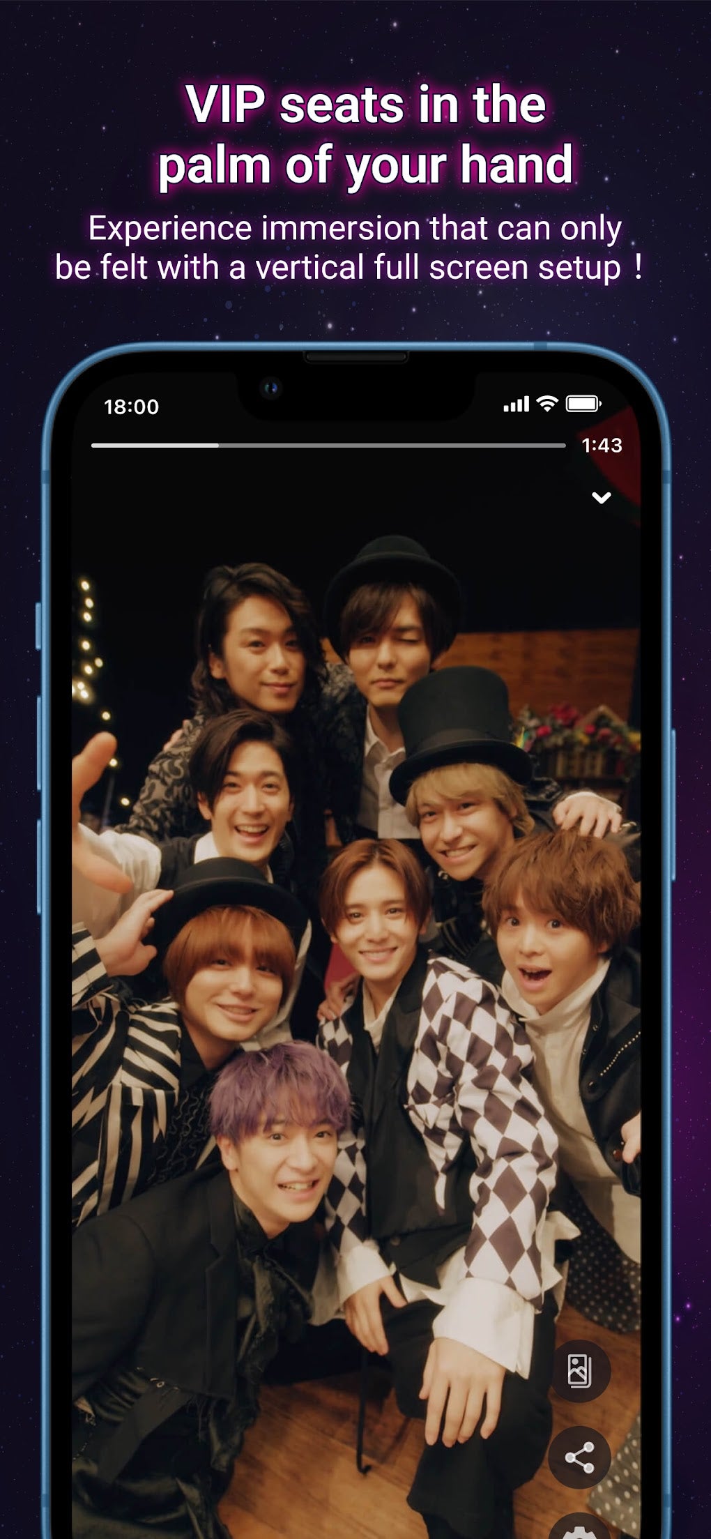 smash. - Vertical Theater for Android - Download