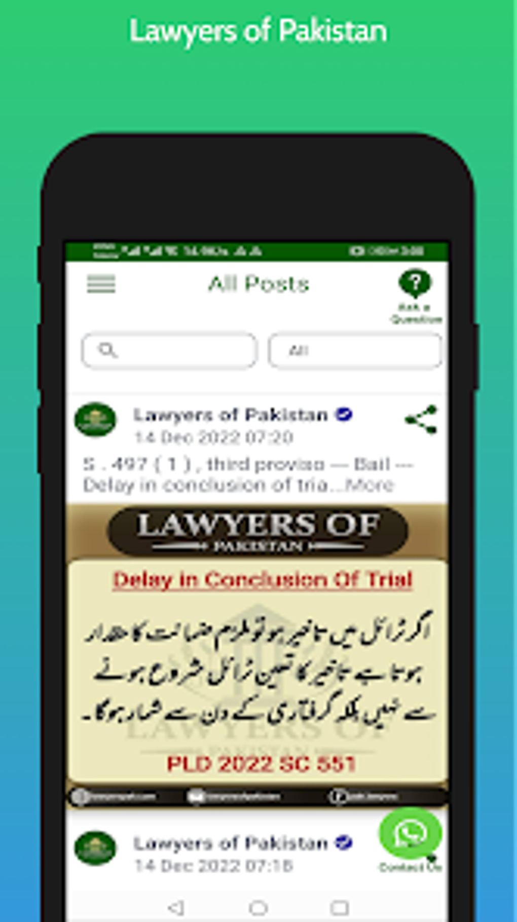Lawyers of Pakistan per Android - Download