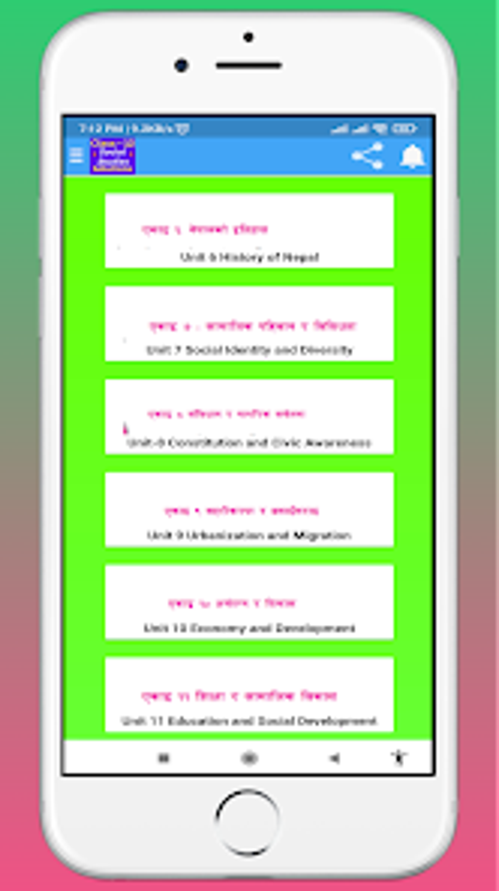 Class 12 Social Studies Guide para Android - Descargar