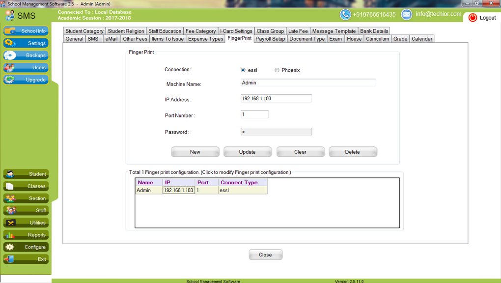 School Management Software - Download