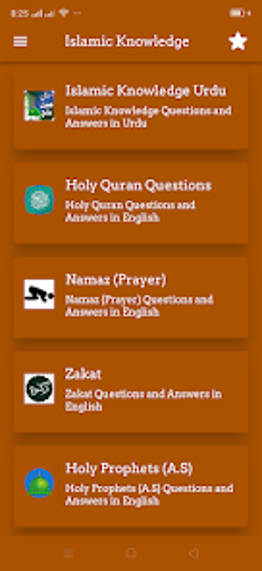 Islamic General Knowledge para Android - Descargar