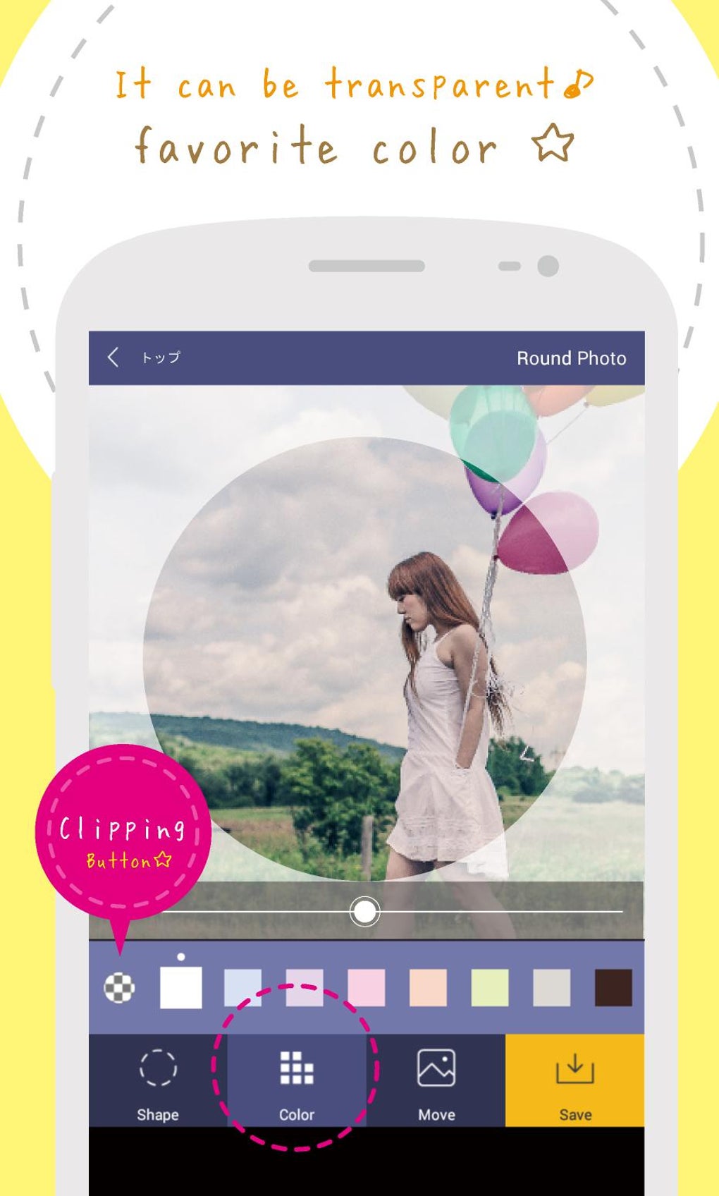 Round Photo : Design Clippings APK for Android - Download