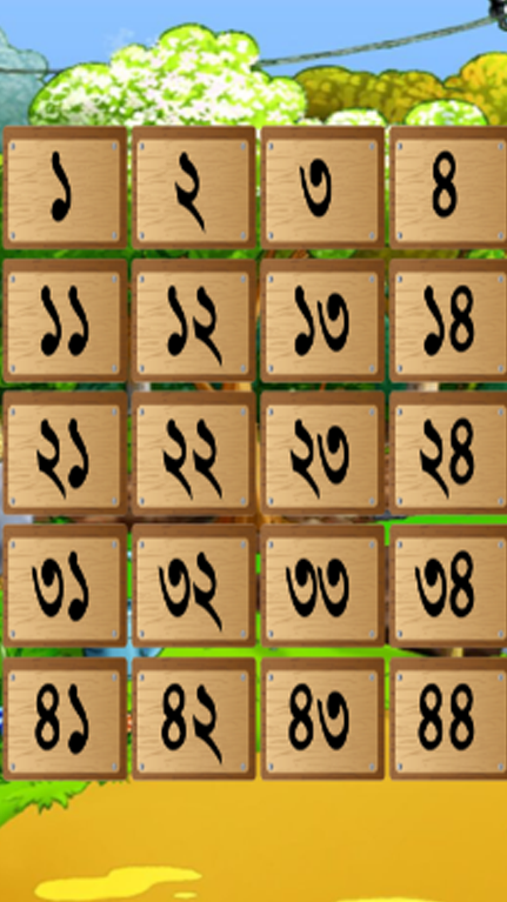 KBM Borno Mala APK for Android - Download