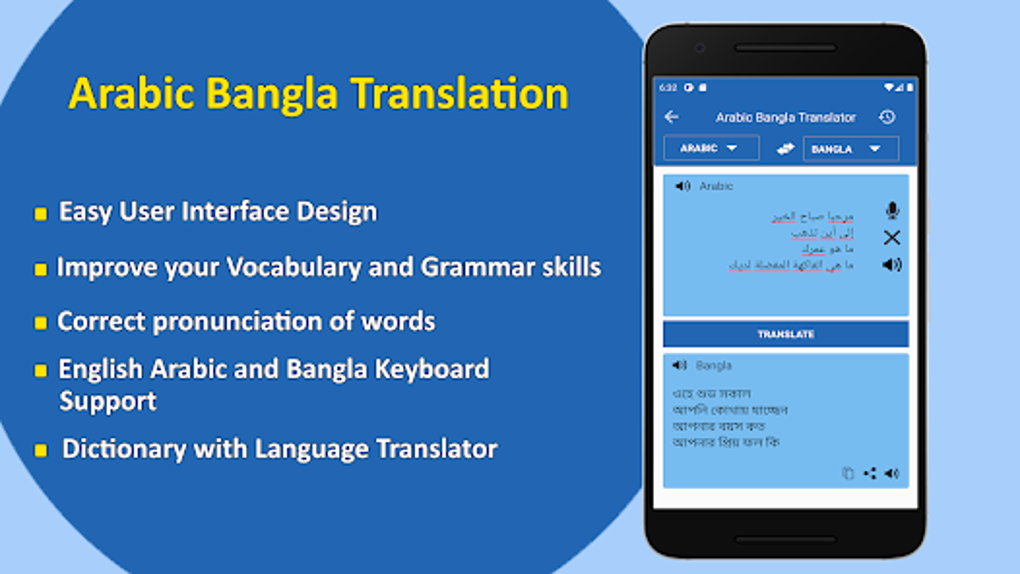 Arabic To Bangla Translator Para Android Download Arabic To Bangla Translator Para Android Download