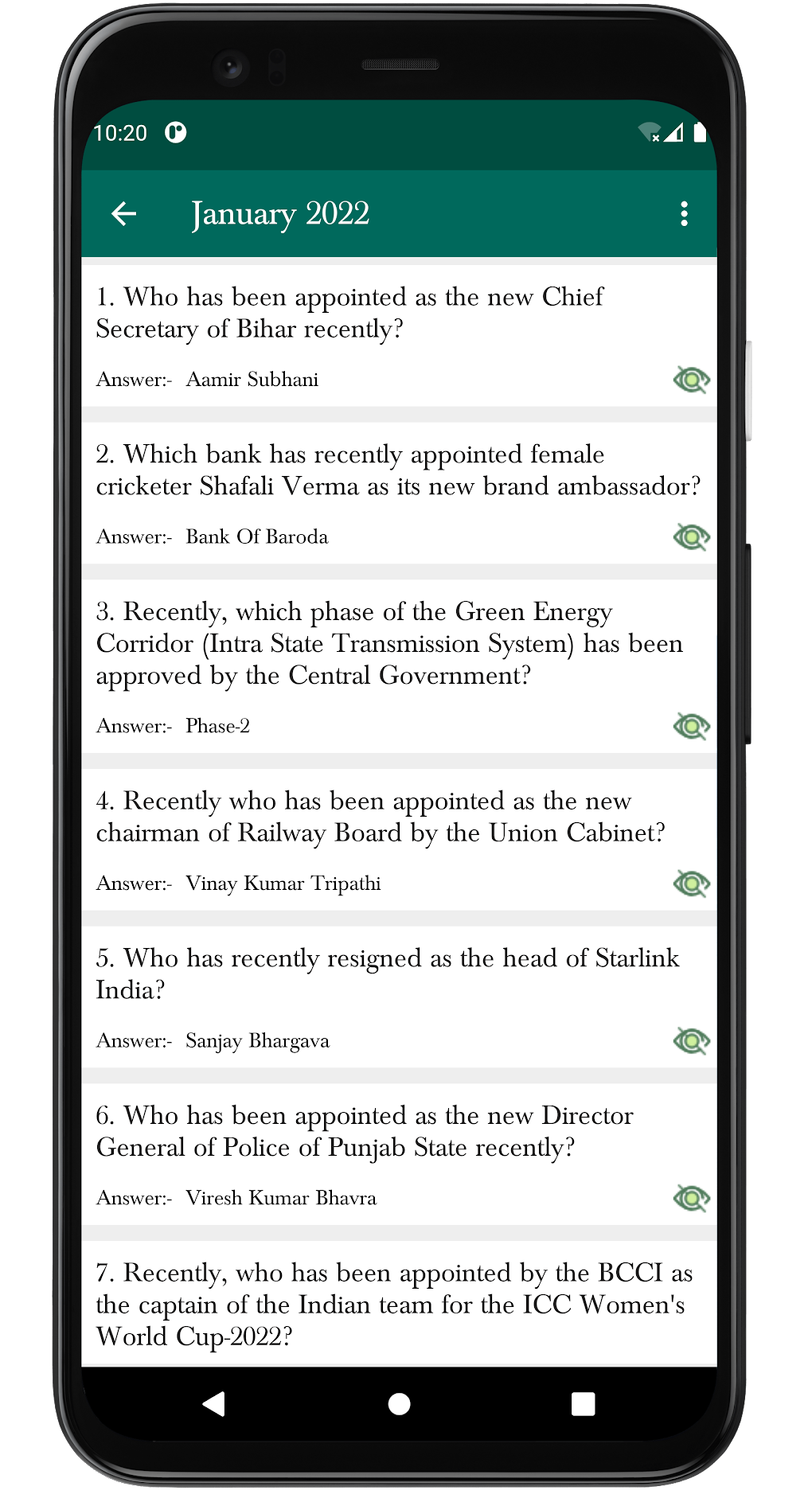 ALL GK for Android - Download