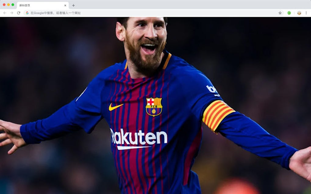 Messi celebration Wallpaper HD HomePage para Google Chrome - Extensión ...