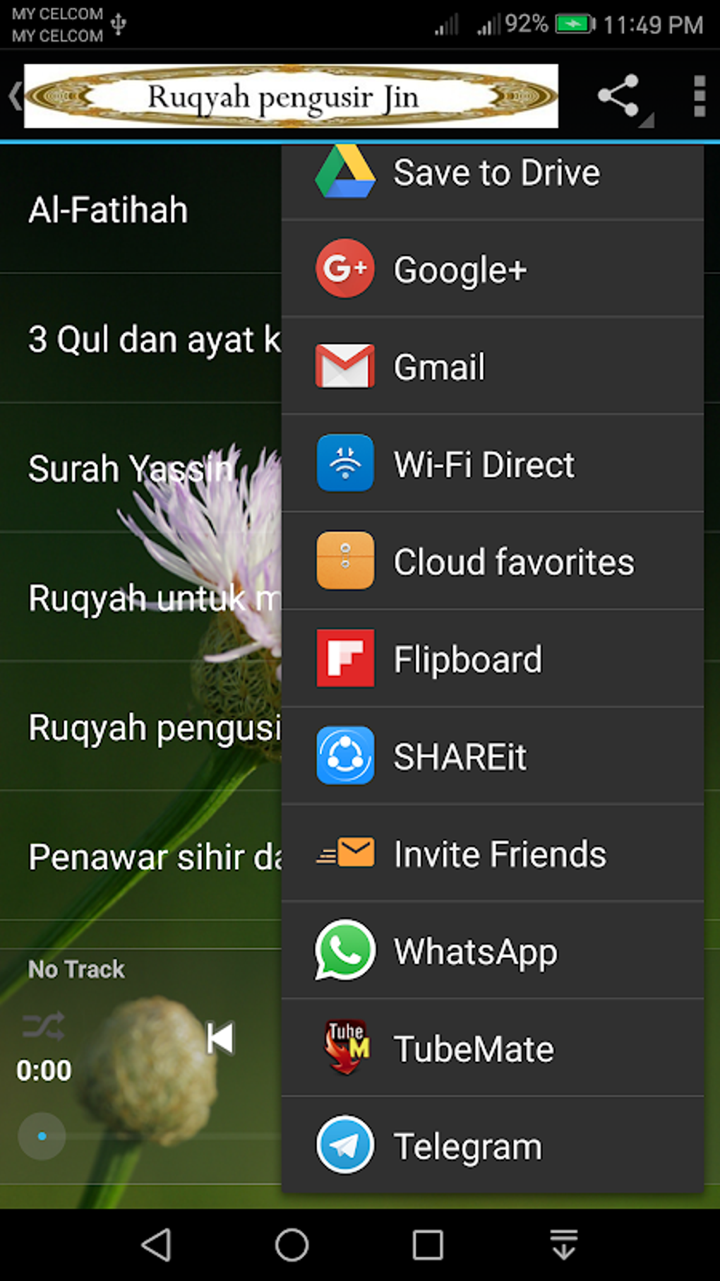 Ruqyah Pengusir Jin APK for Android - Download