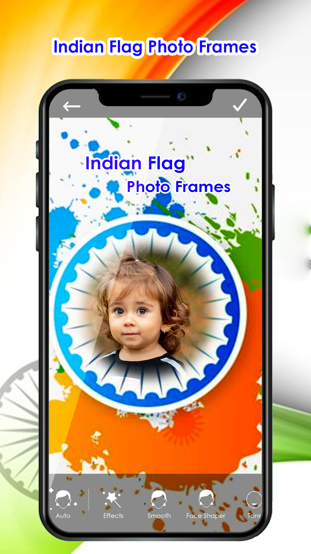 Indian Flag Photo Editor Frame for Android - Download