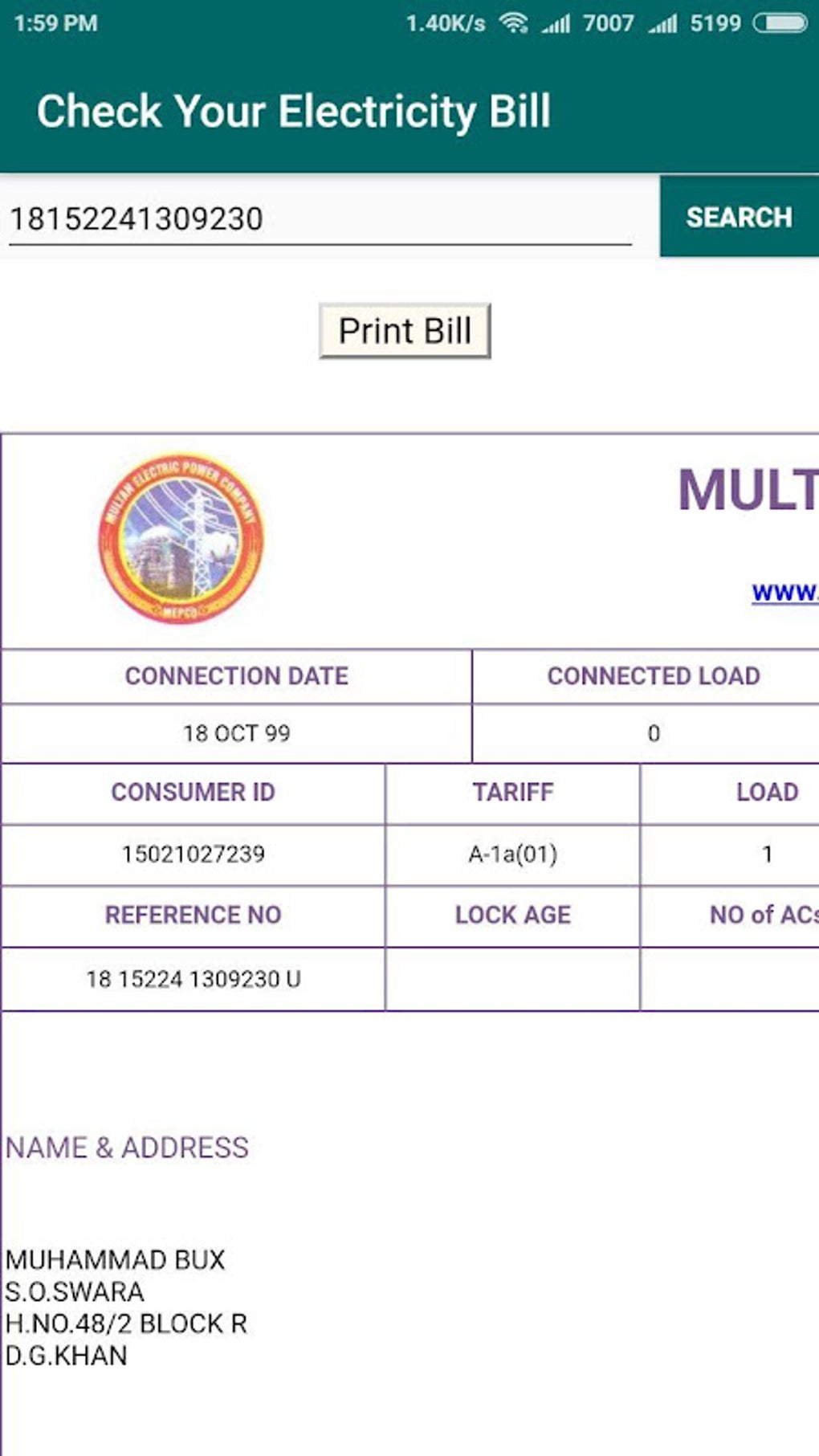 Check EBill APK for Android - Download