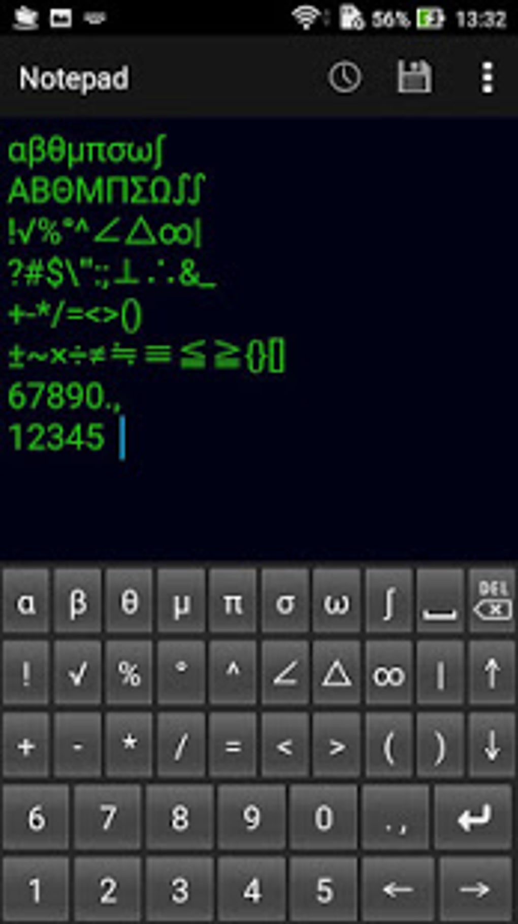 Mathematical keyboard B for Android - Download