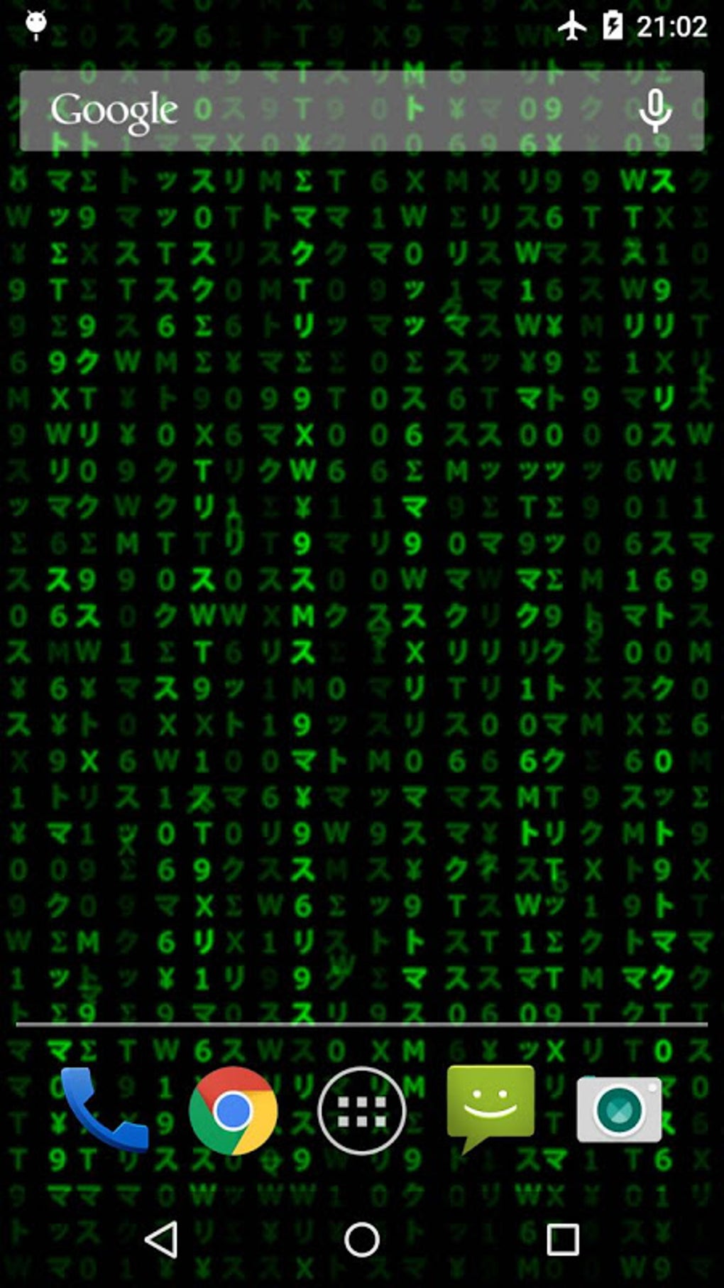 Matrix Live Wallpaper APK para Android - Descargar