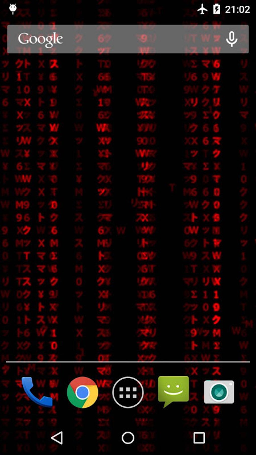 Matrix Live Wallpaper APK para Android - Descargar