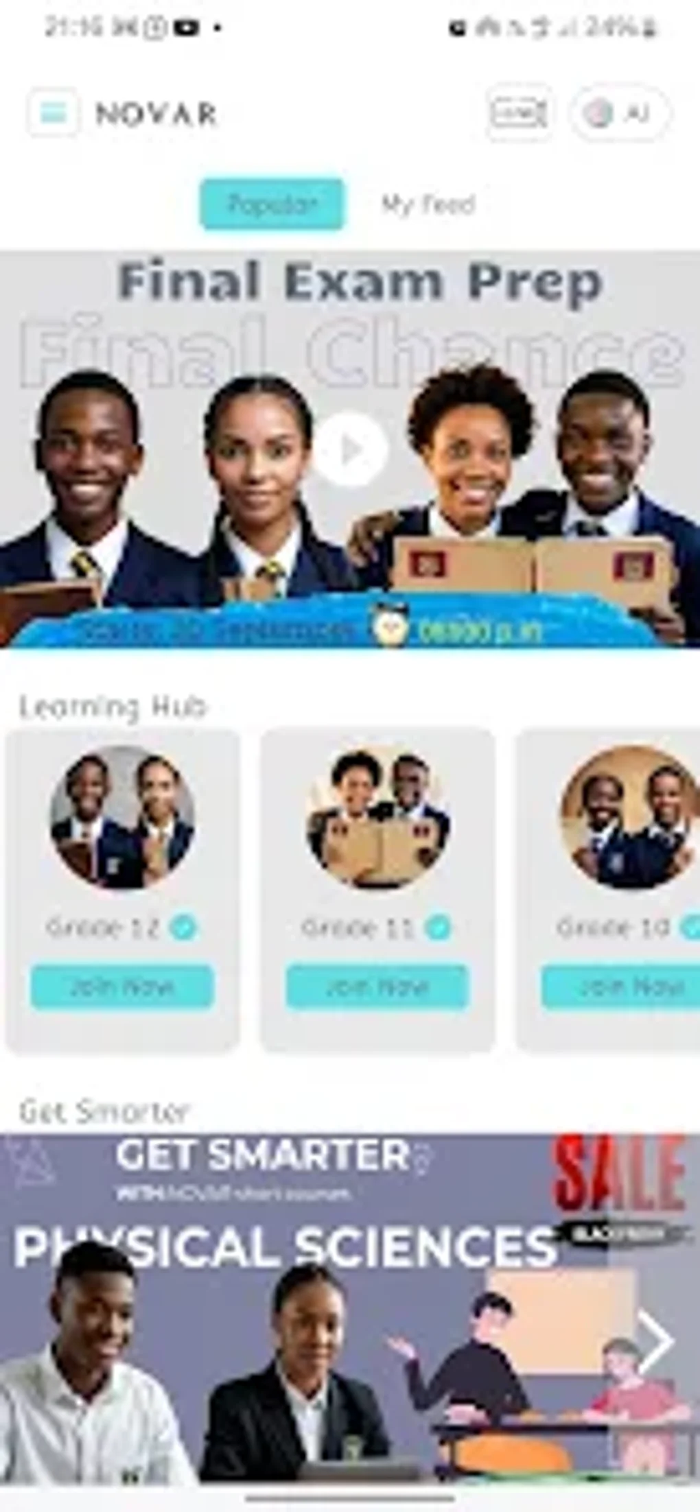 NOVAR for Android - Download