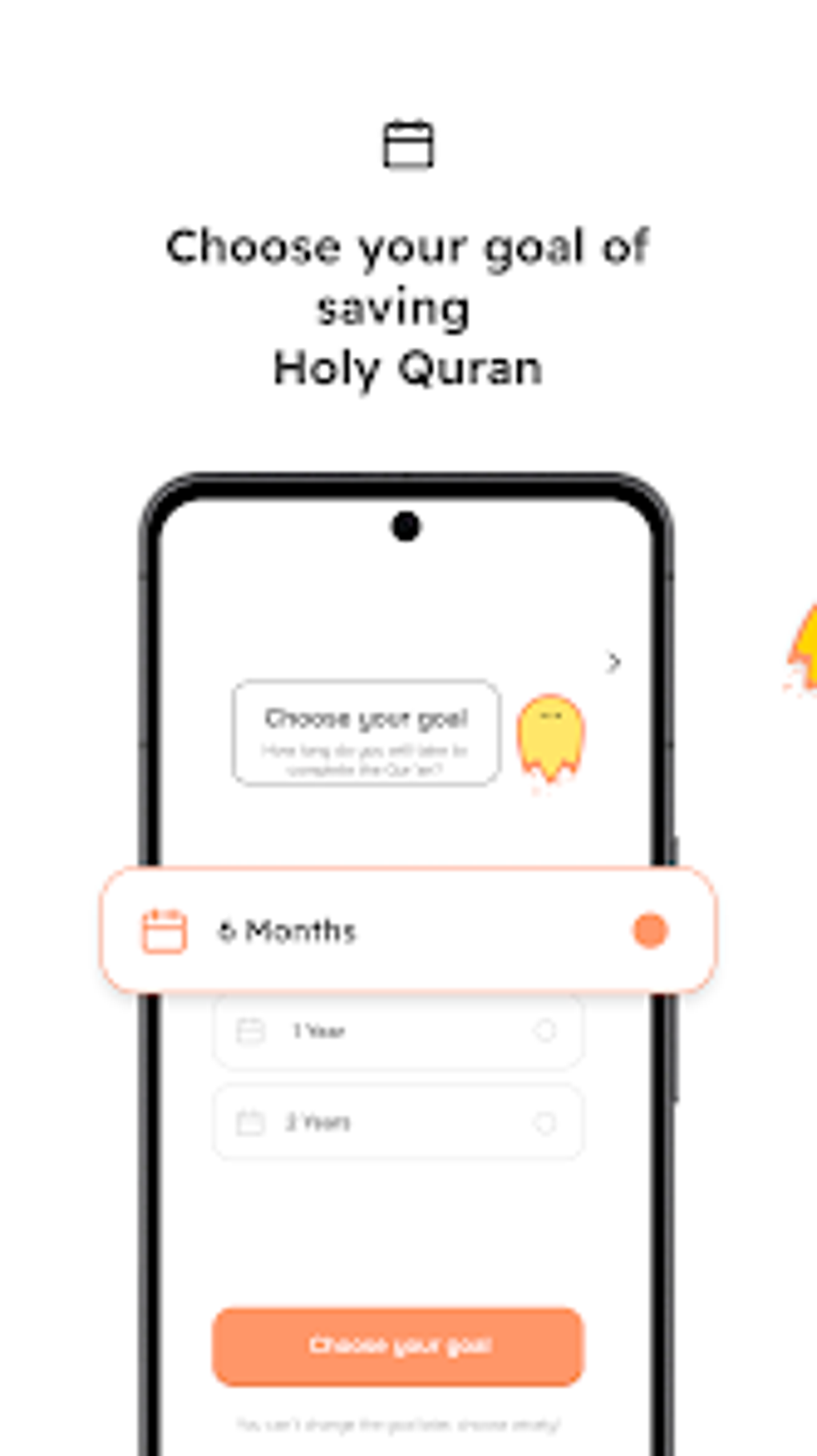Android için Shula - Quran memorization - İndir