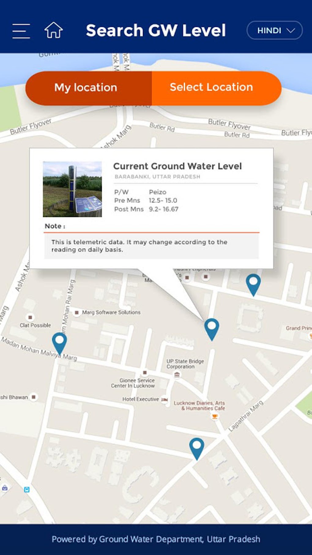 Ground Water Information, Uttar Pradesh APK para Android - Download