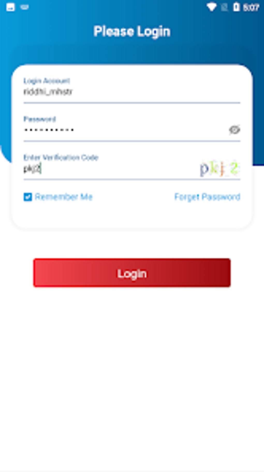 BSNL DSCM pour Android - Télécharger