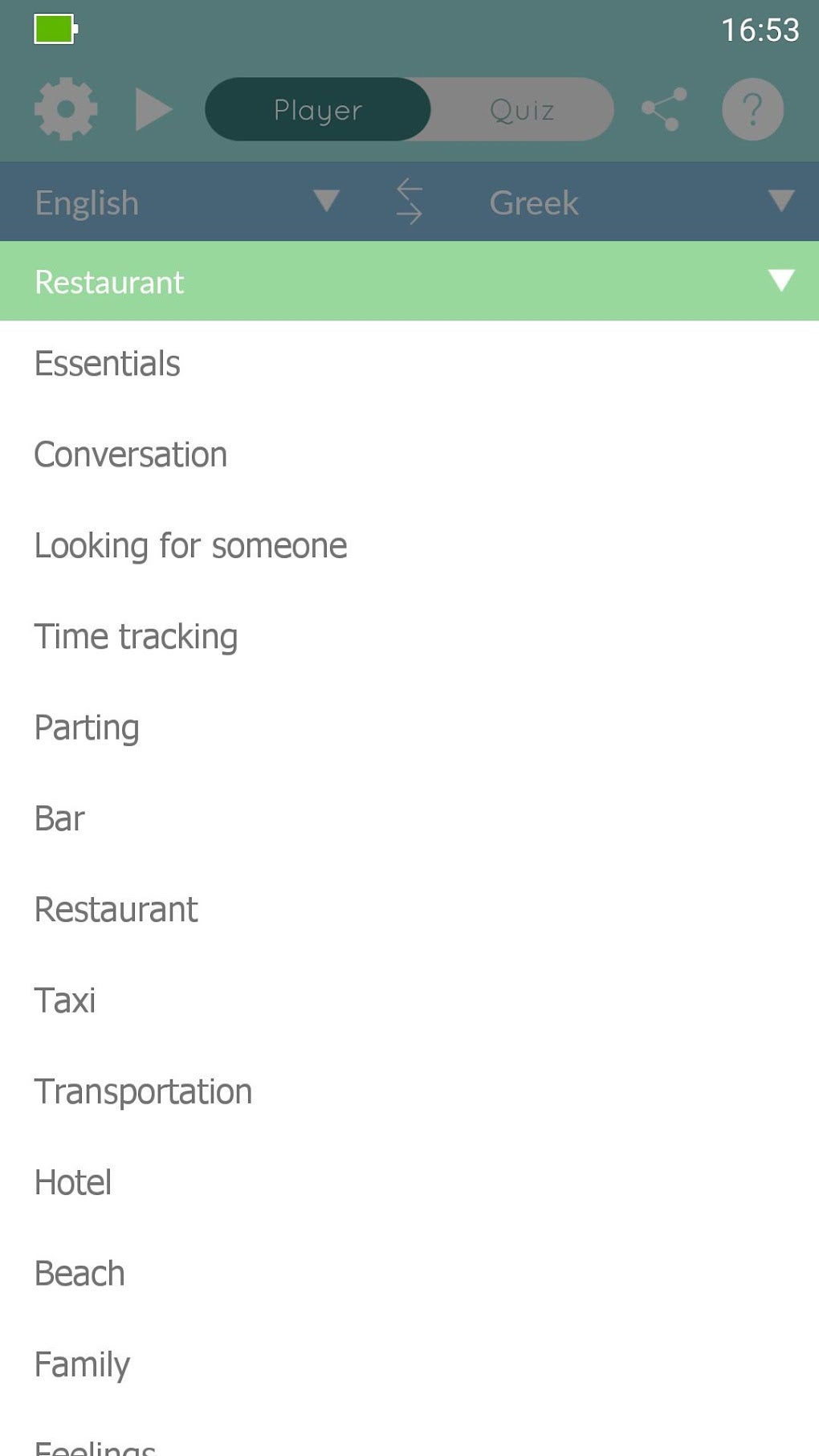Loecsen - Audio PhraseBook for Android - Download