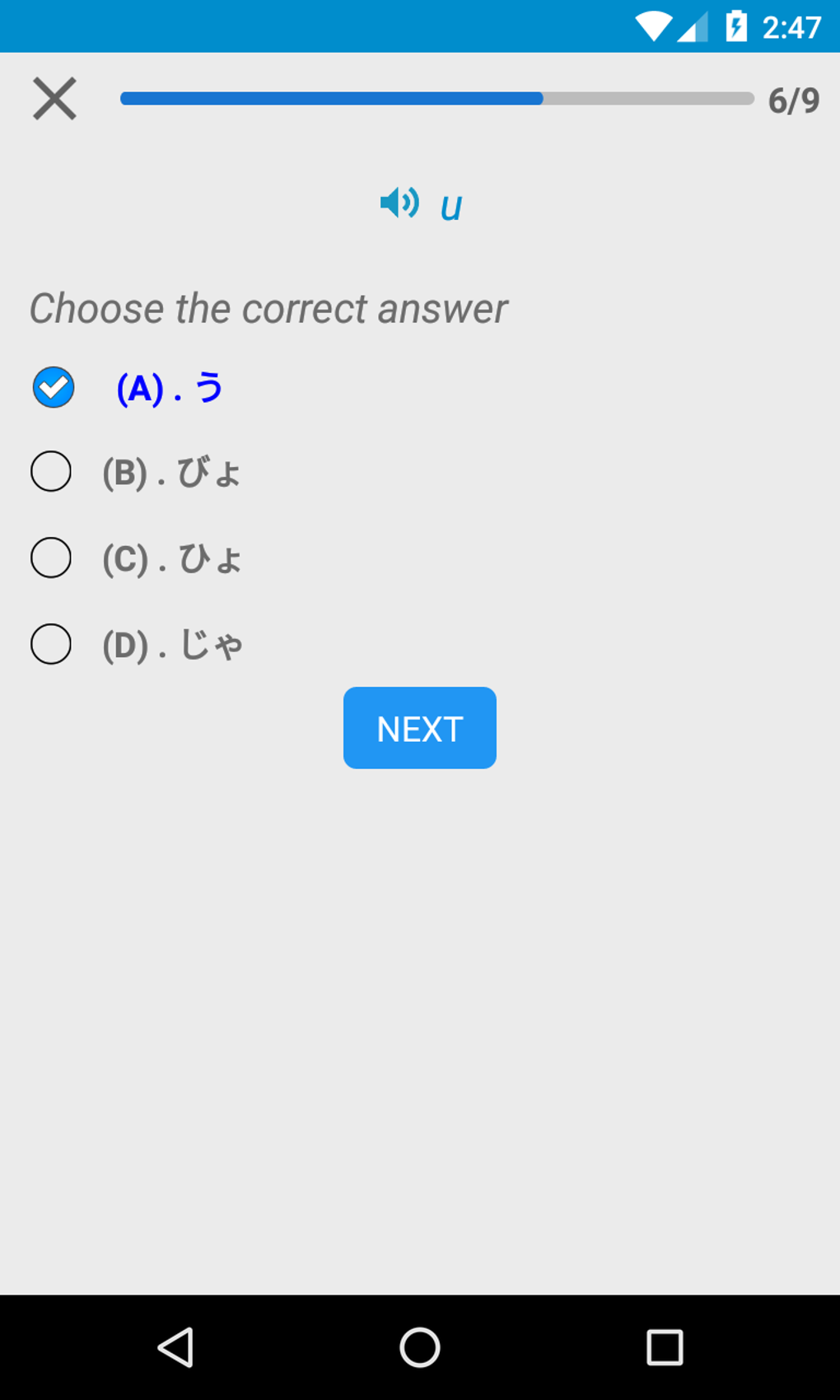 Japanese Alphabet Writing APK for Android - Download
