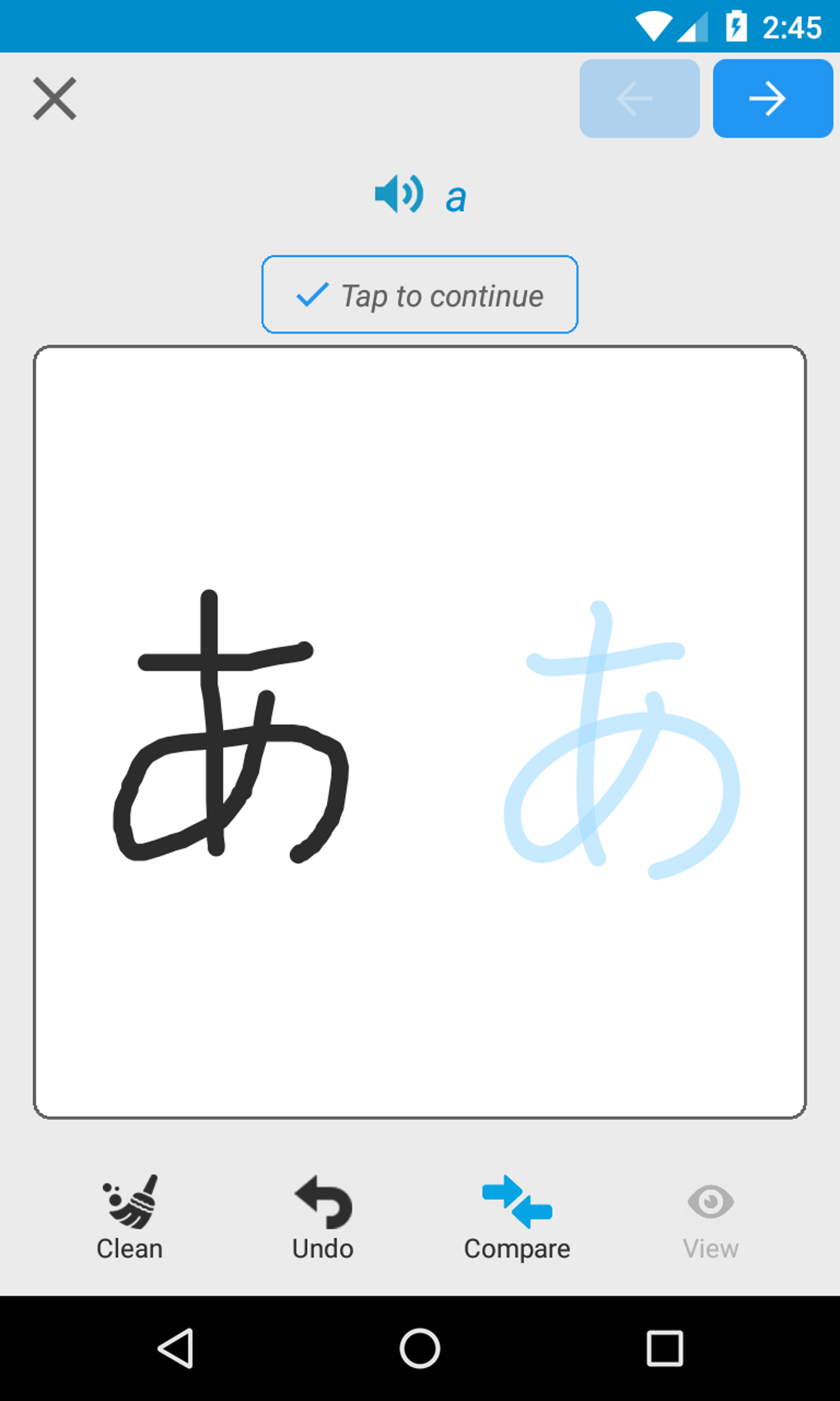 Japanese Alphabet Writing APK for Android - Download