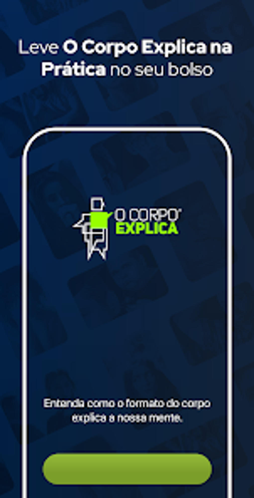 OCE Play для Android — Скачать