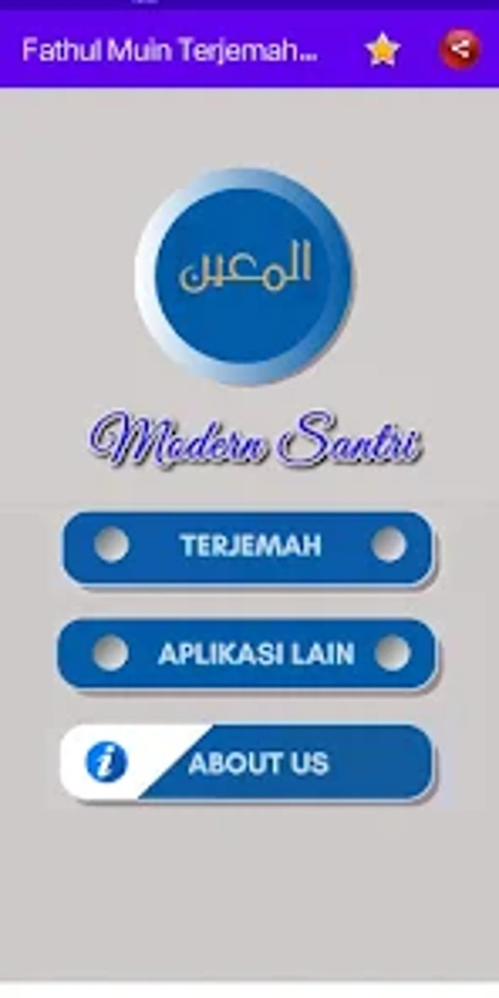 Terjemah Fathul Muin pesantren สำหรับ Android - ดาวน์โหลด