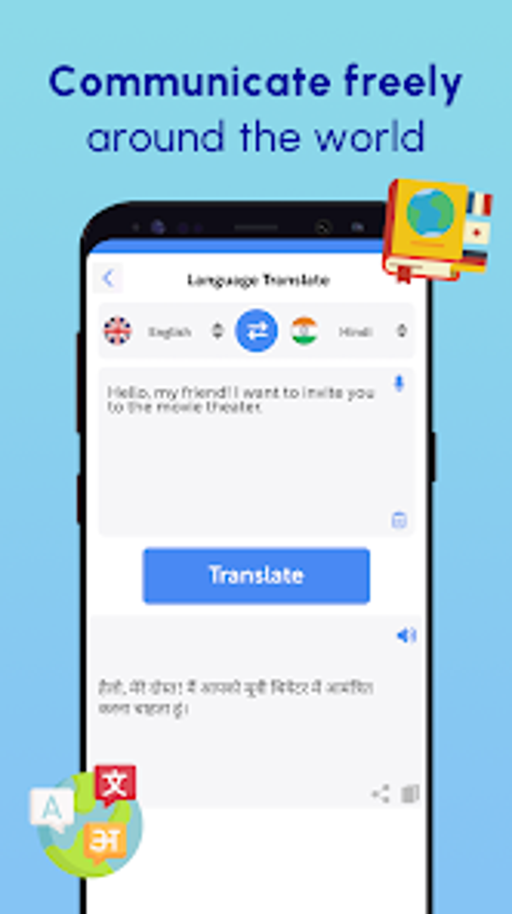 LingoMate - Translator สำหรับ Android - ดาวน์โหลด