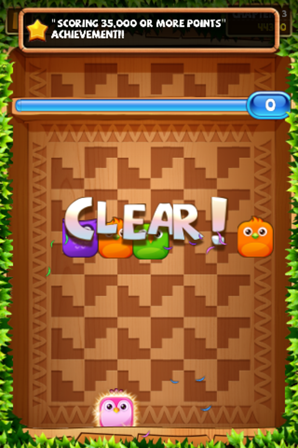 LINE Birzzle for Android - 無料・ダウンロード