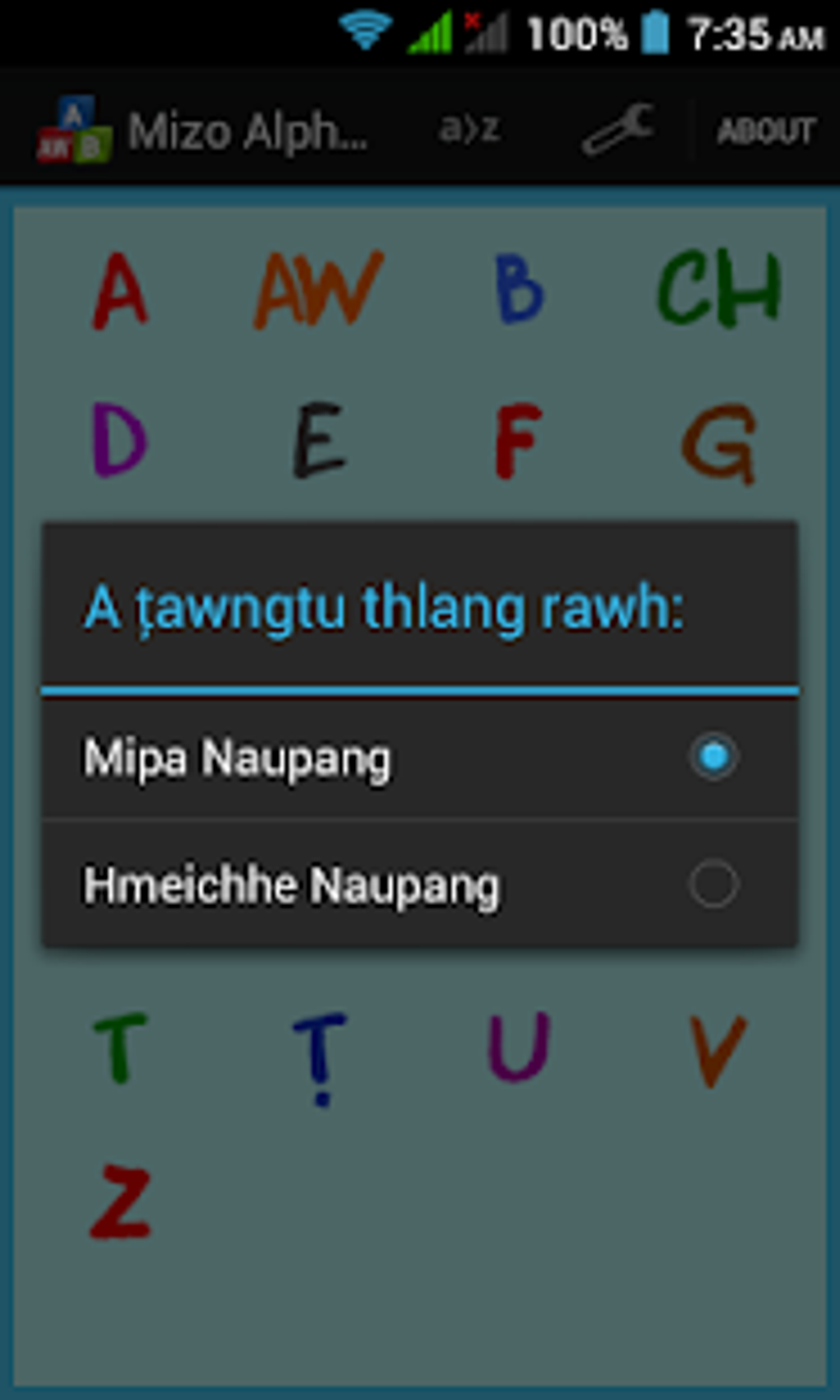 Android 용 Mizo Alphabet with Audio APK - 다운로드