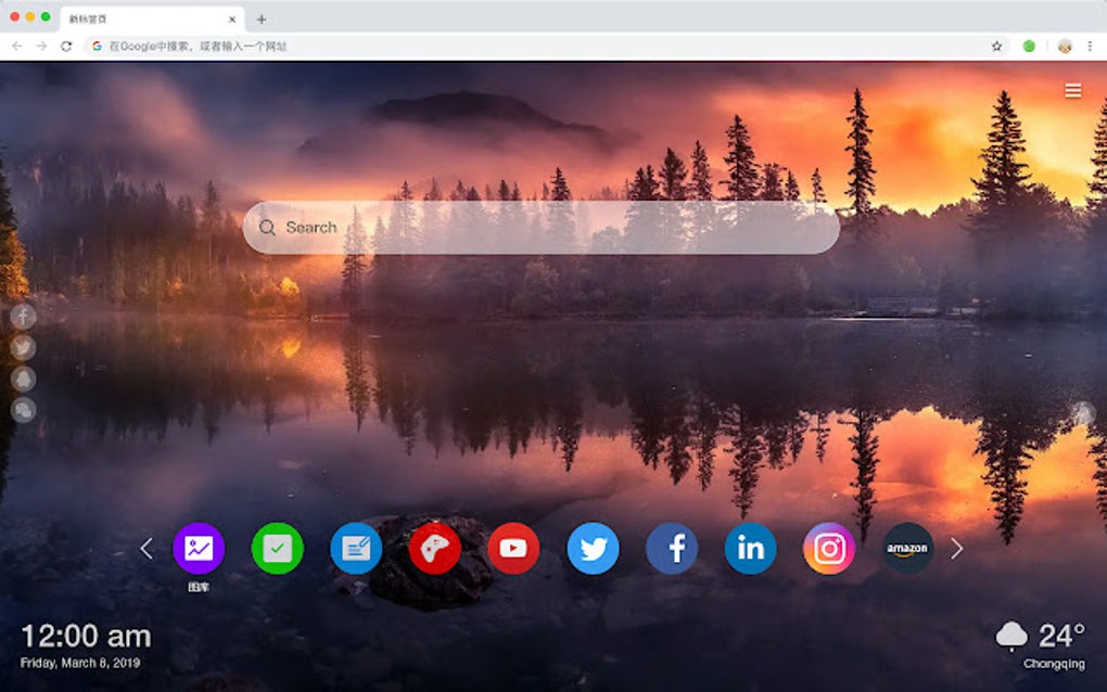 Fresh natural scenery New Tab Theme HD para Google Chrome - Extensión ...