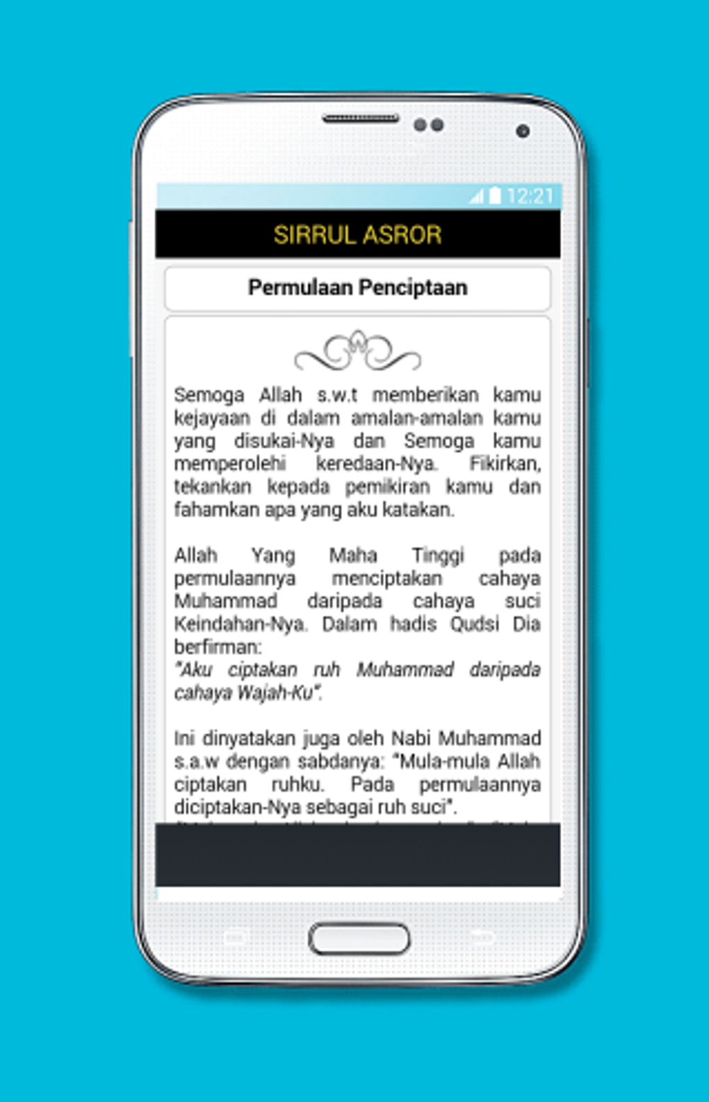 Sirrul Asrar APK for Android - Download