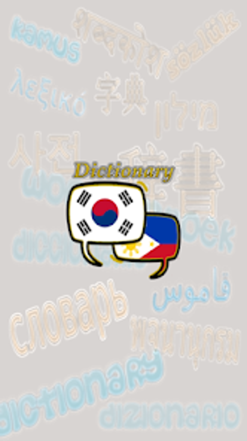 Filipino Korean Dictionary for Android - Download