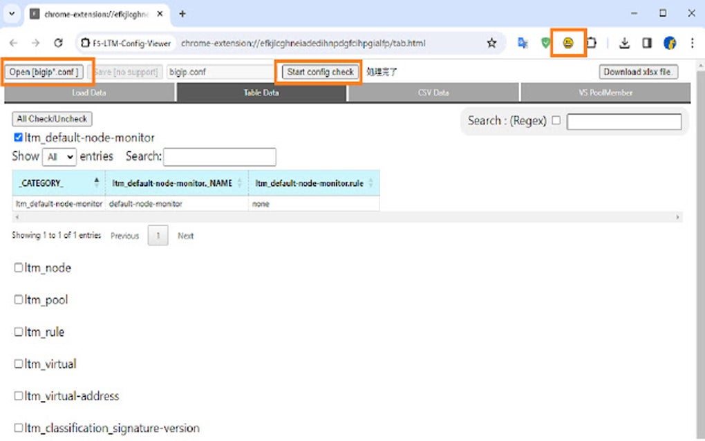 F5-LTM-Config-Viewer for Google Chrome - Extension Download