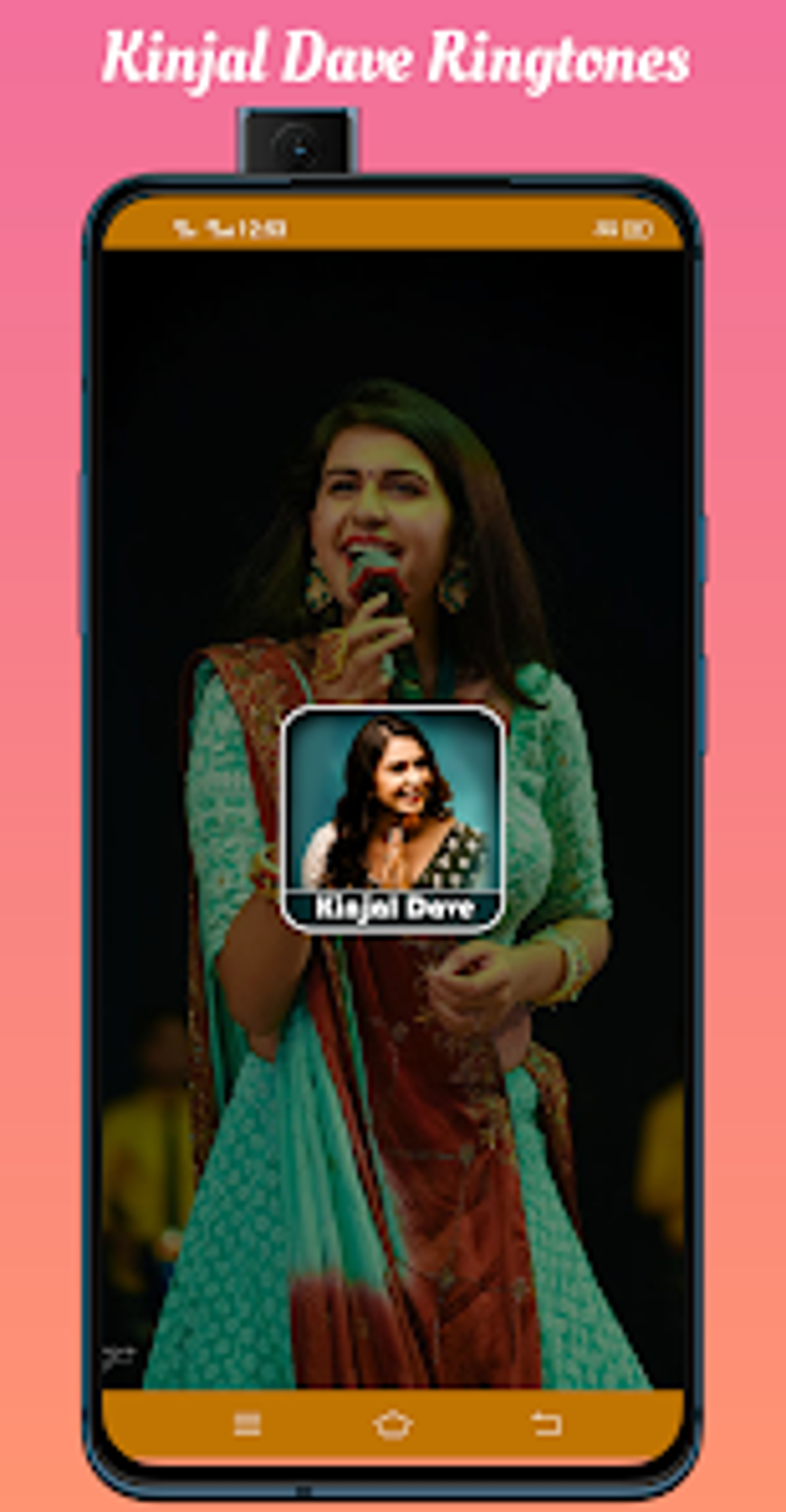Kinjal Dave Ringtones for Android - Download