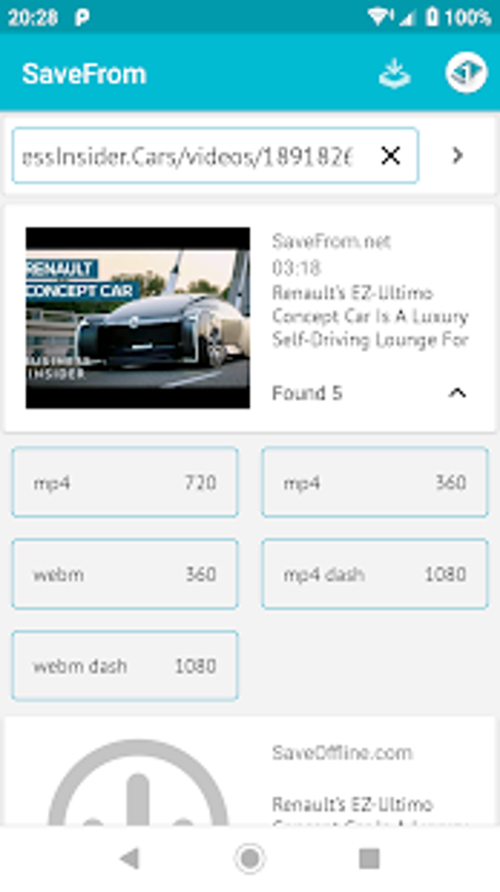 SaveFrom - Video downloader для Android — Скачать