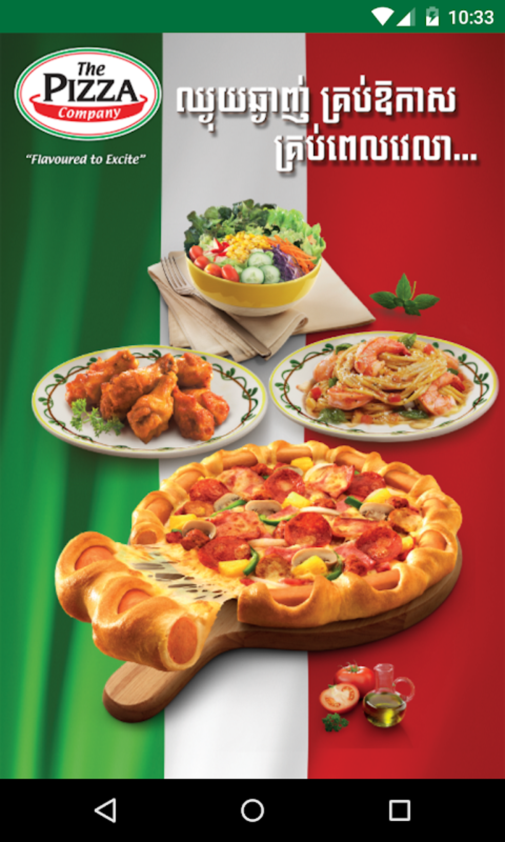 The Pizza Company KH APK for Android - Download