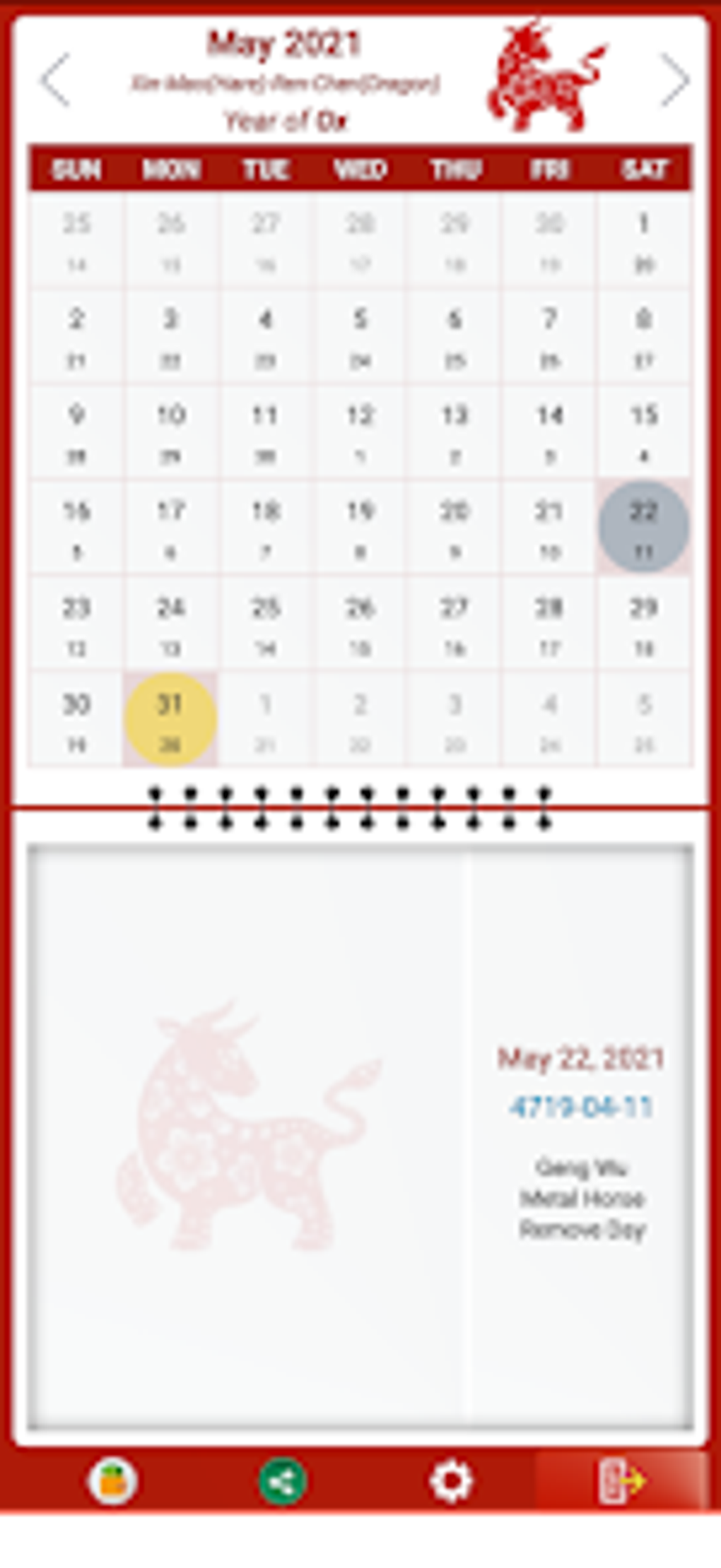 Chinese Calendar for Android - Download
