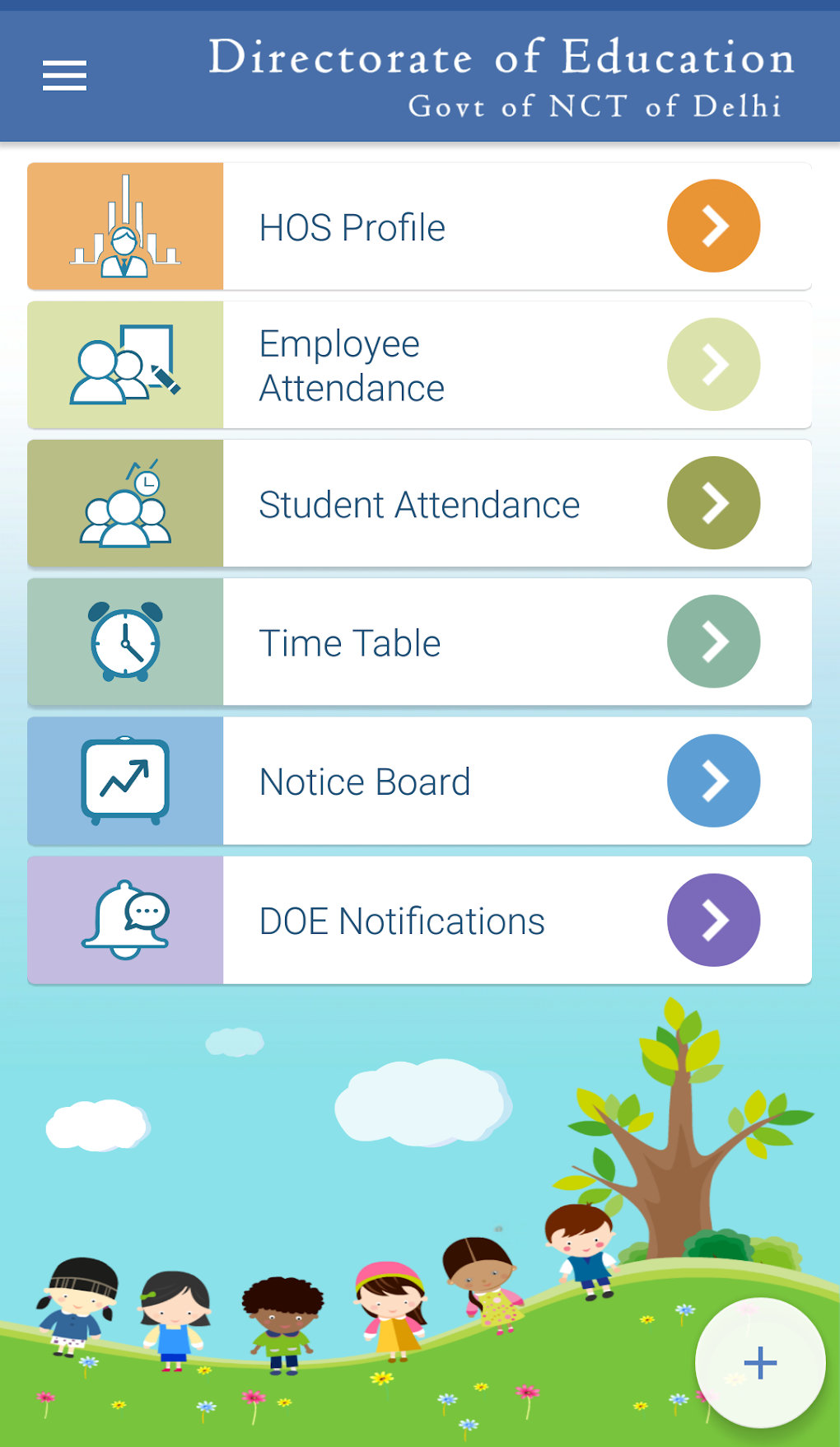 DOE Delhi for Android - Download