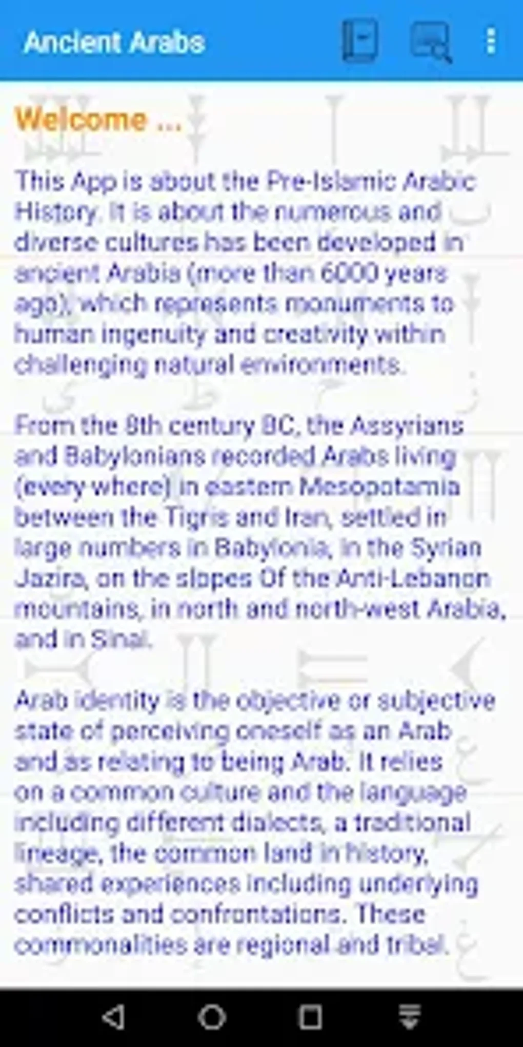 Ancient Arabs for Android - Download