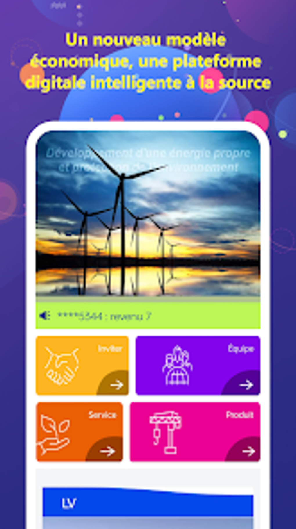 JSW for Android - Download