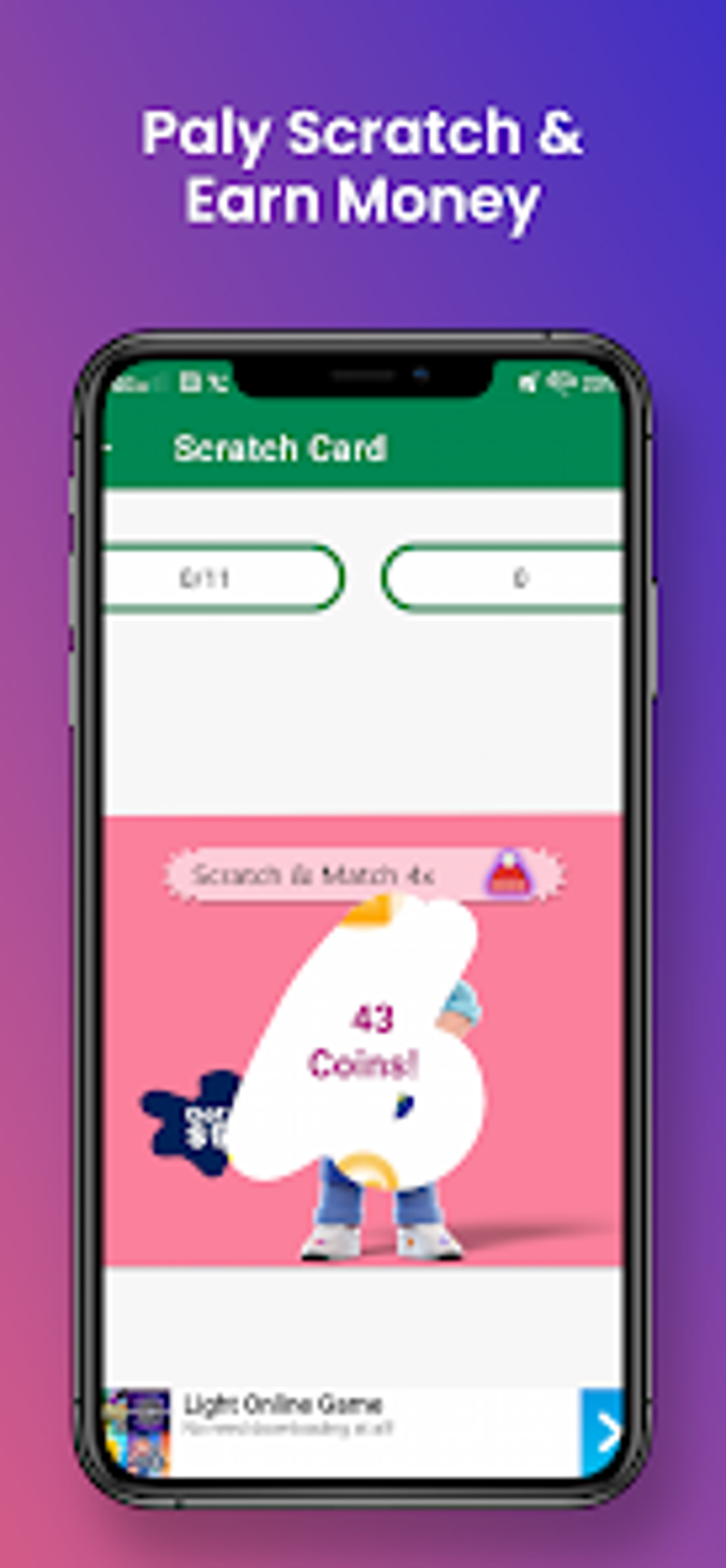EarnBox For Android Download