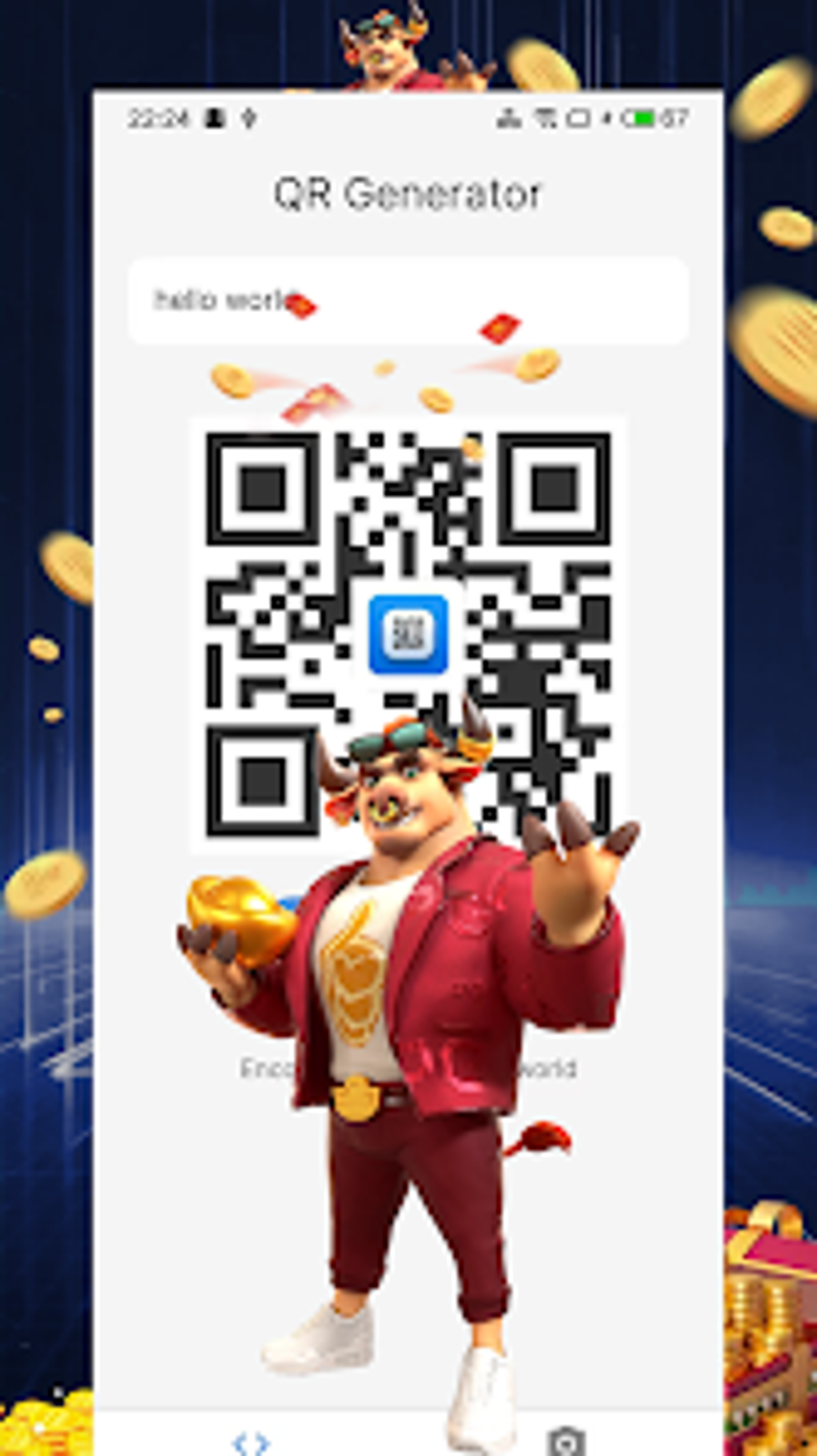 Super QRCode Kit สำหรับ Android - ดาวน์โหลด