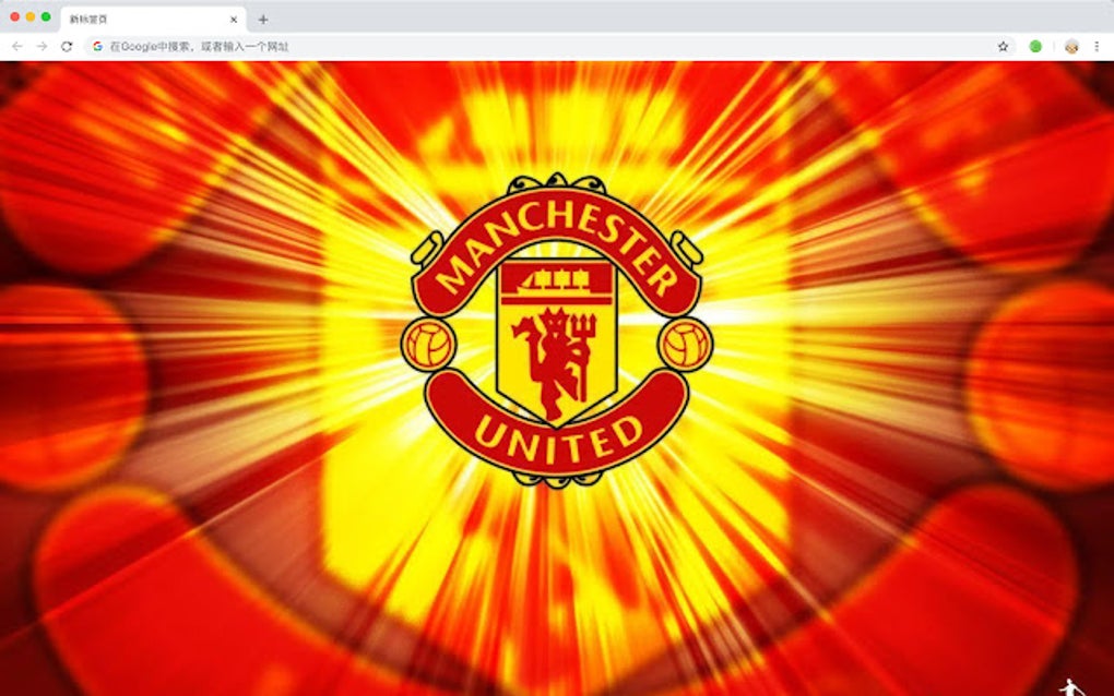 Manchester United themed wallpapers HD 4k tab for Google Chrome ...