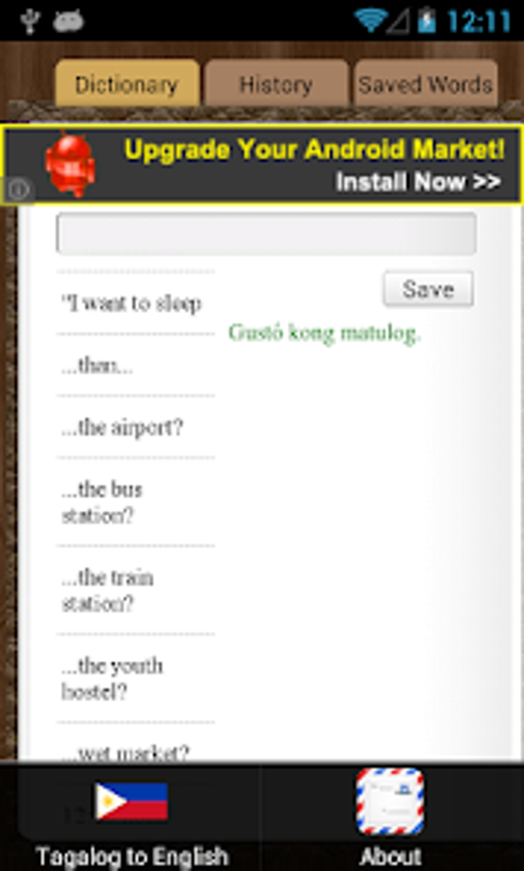 English Tagalog Dictionary pour Android - Télécharger