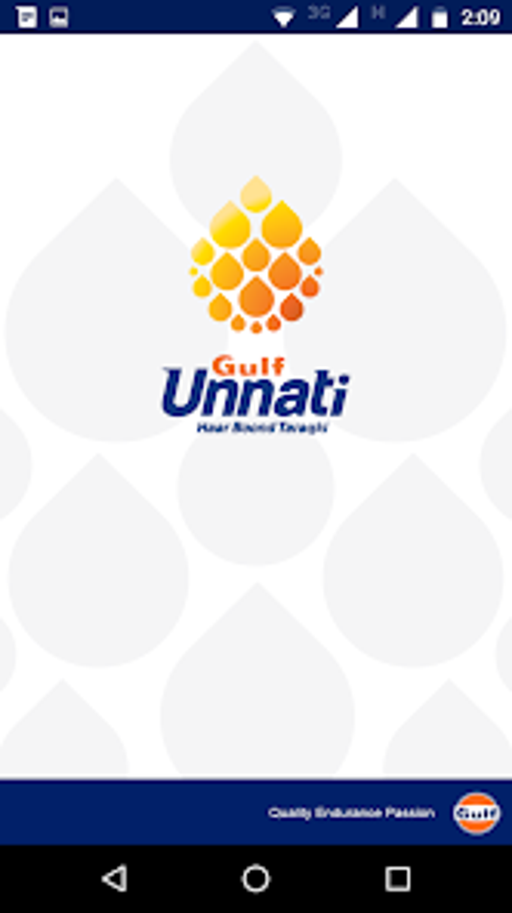 Gulf Oil Unnati App for Android - Download