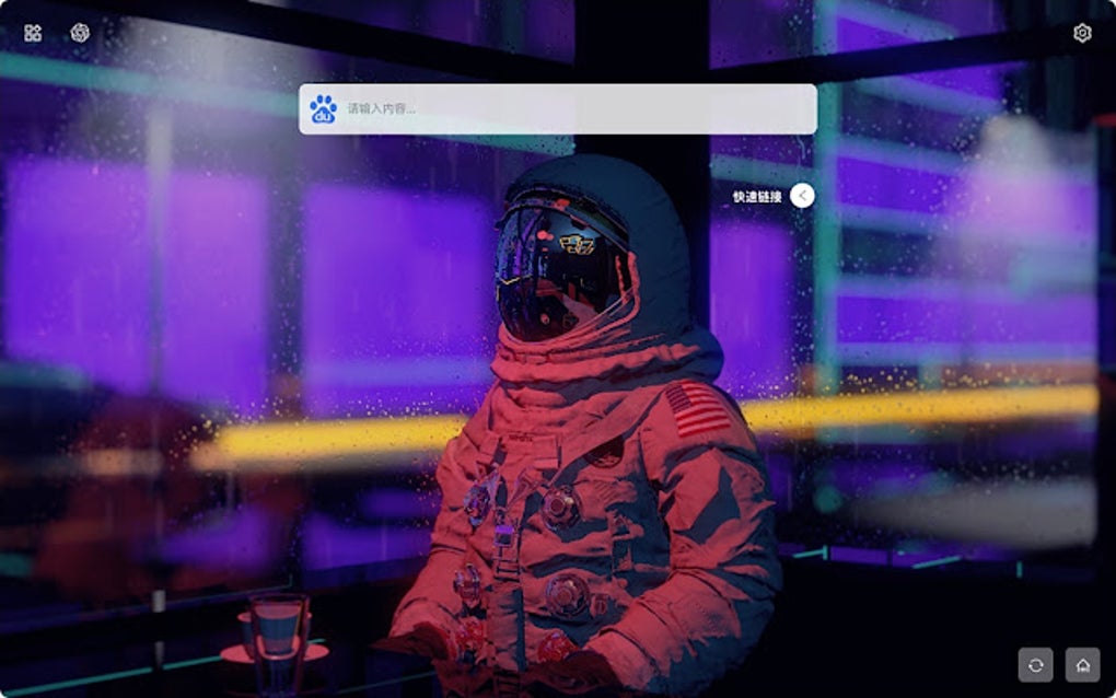 Simple tab for Google Chrome - Extension Download