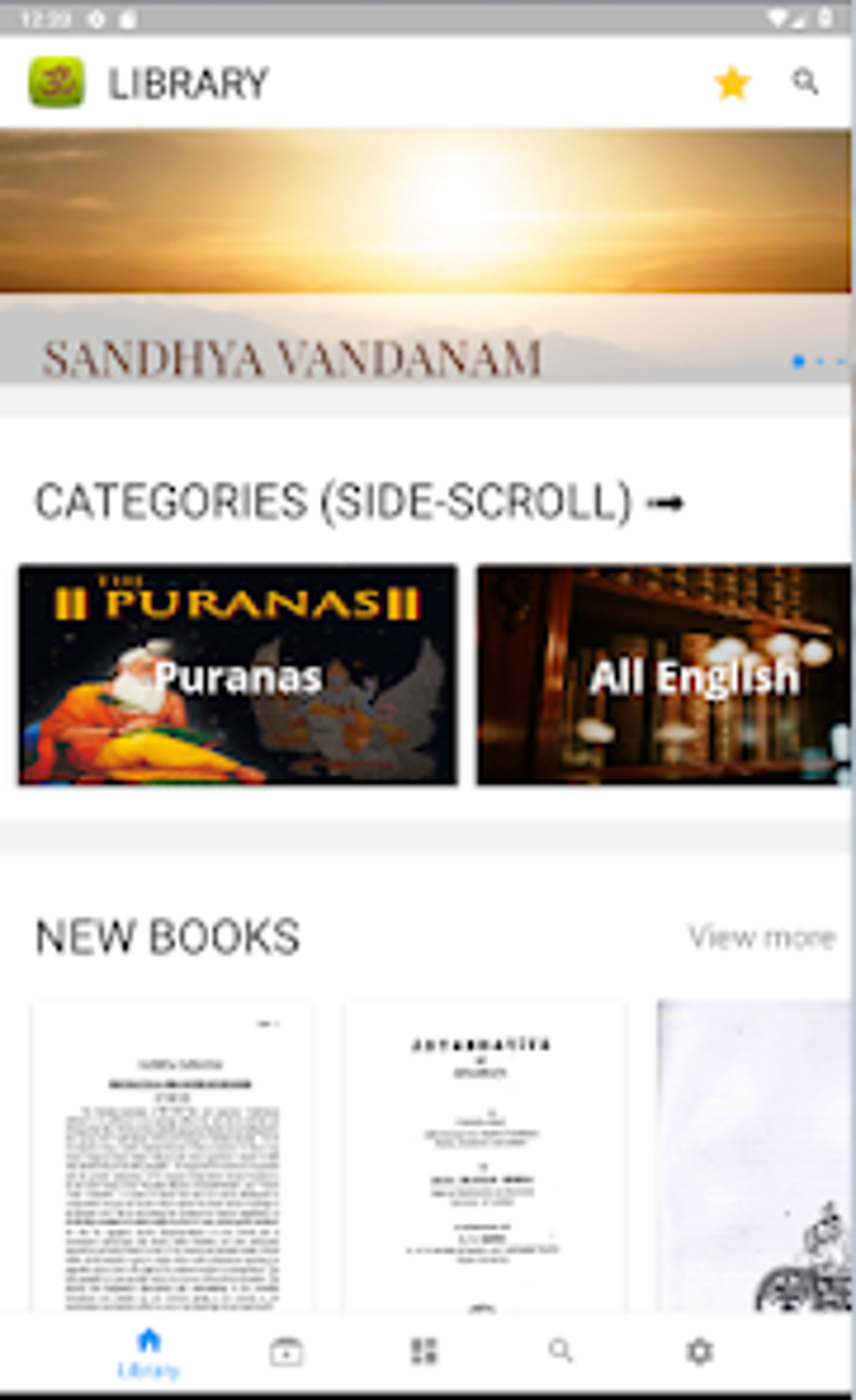 Vedic Library: Seriously Yogic for Android - Download
